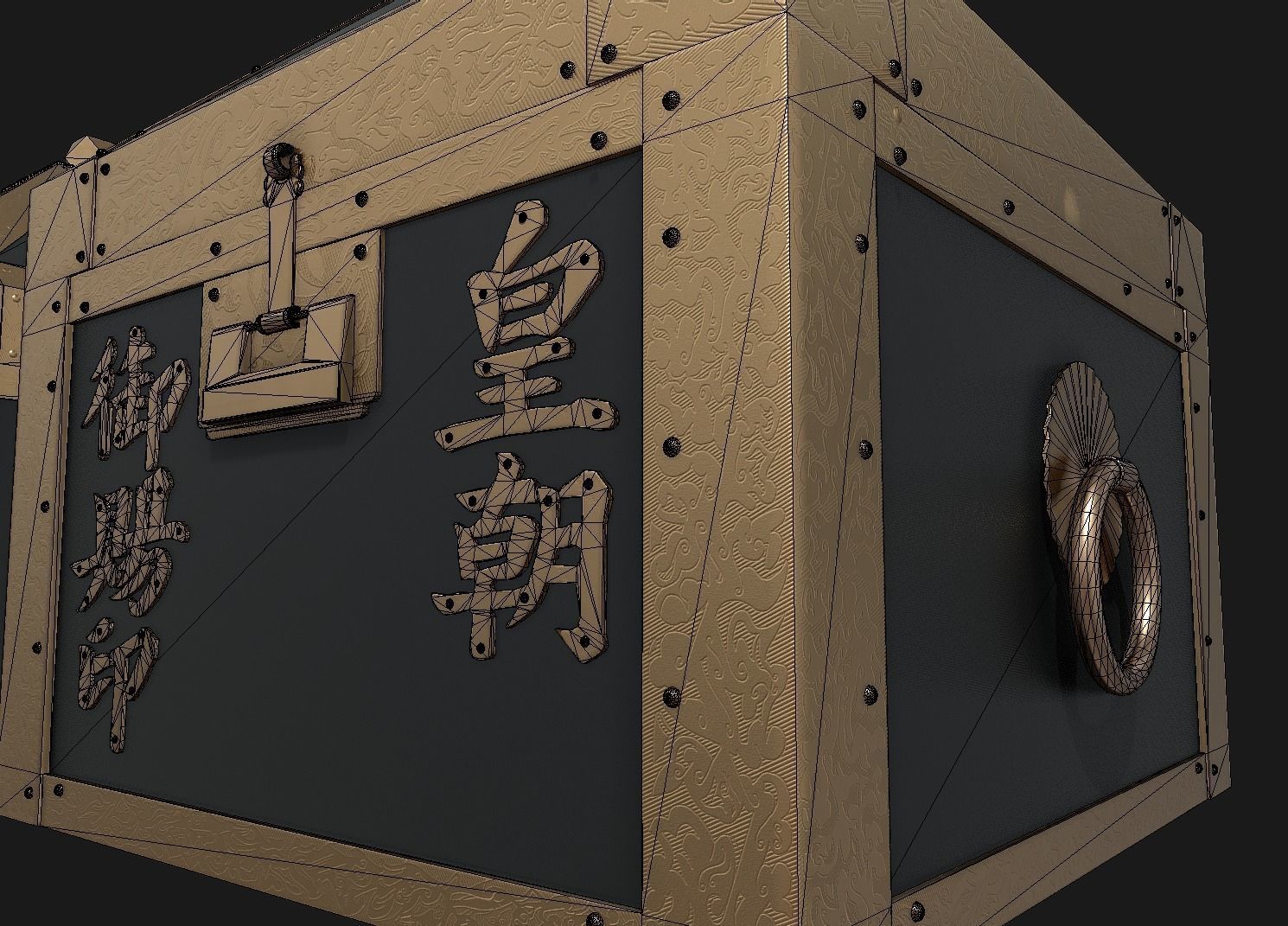 3D model Dodok-in Captain Seal VR / AR / low-poly | CGTrader