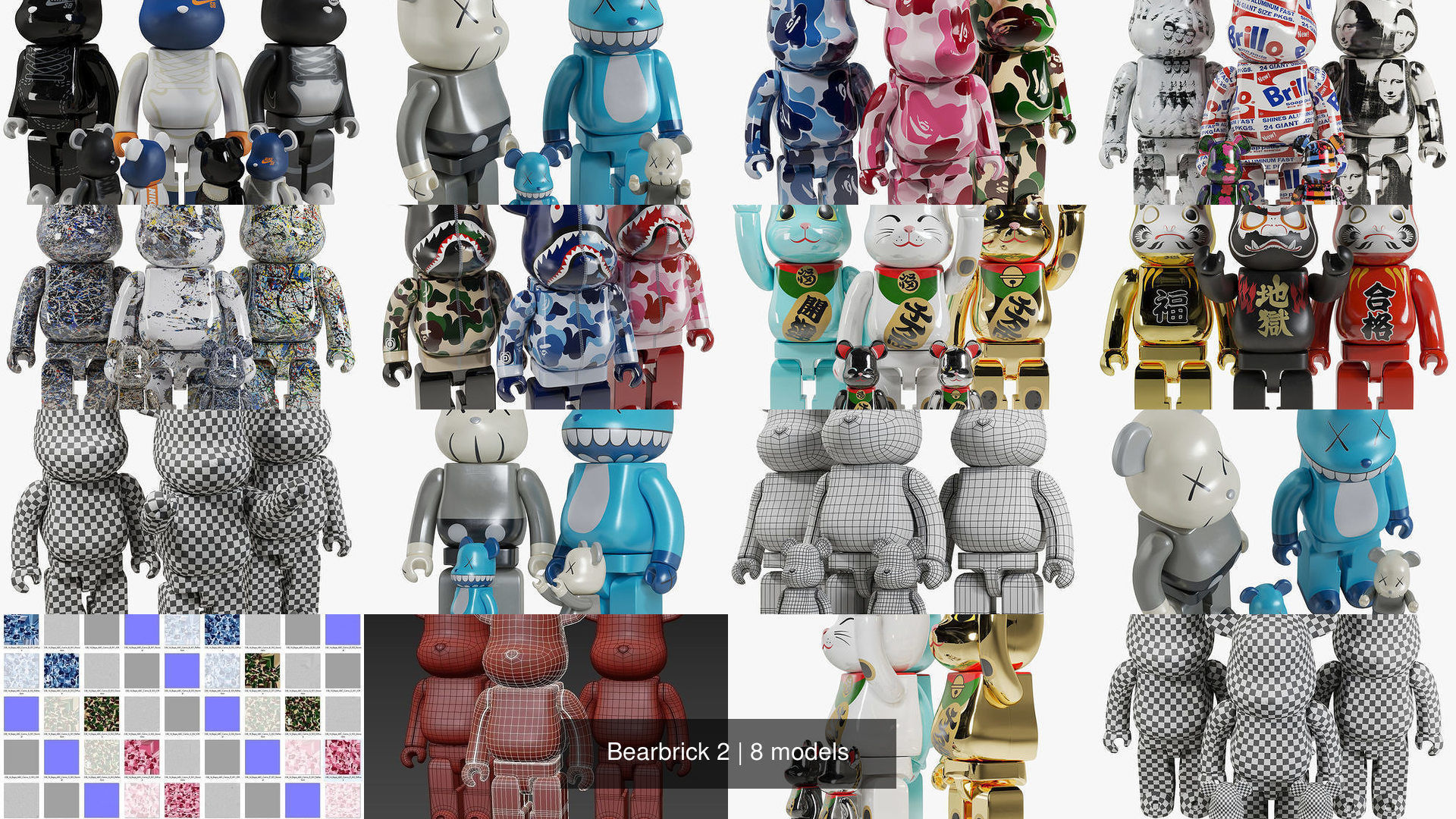 Bearbrick 2 3D Model Collection | CGTrader