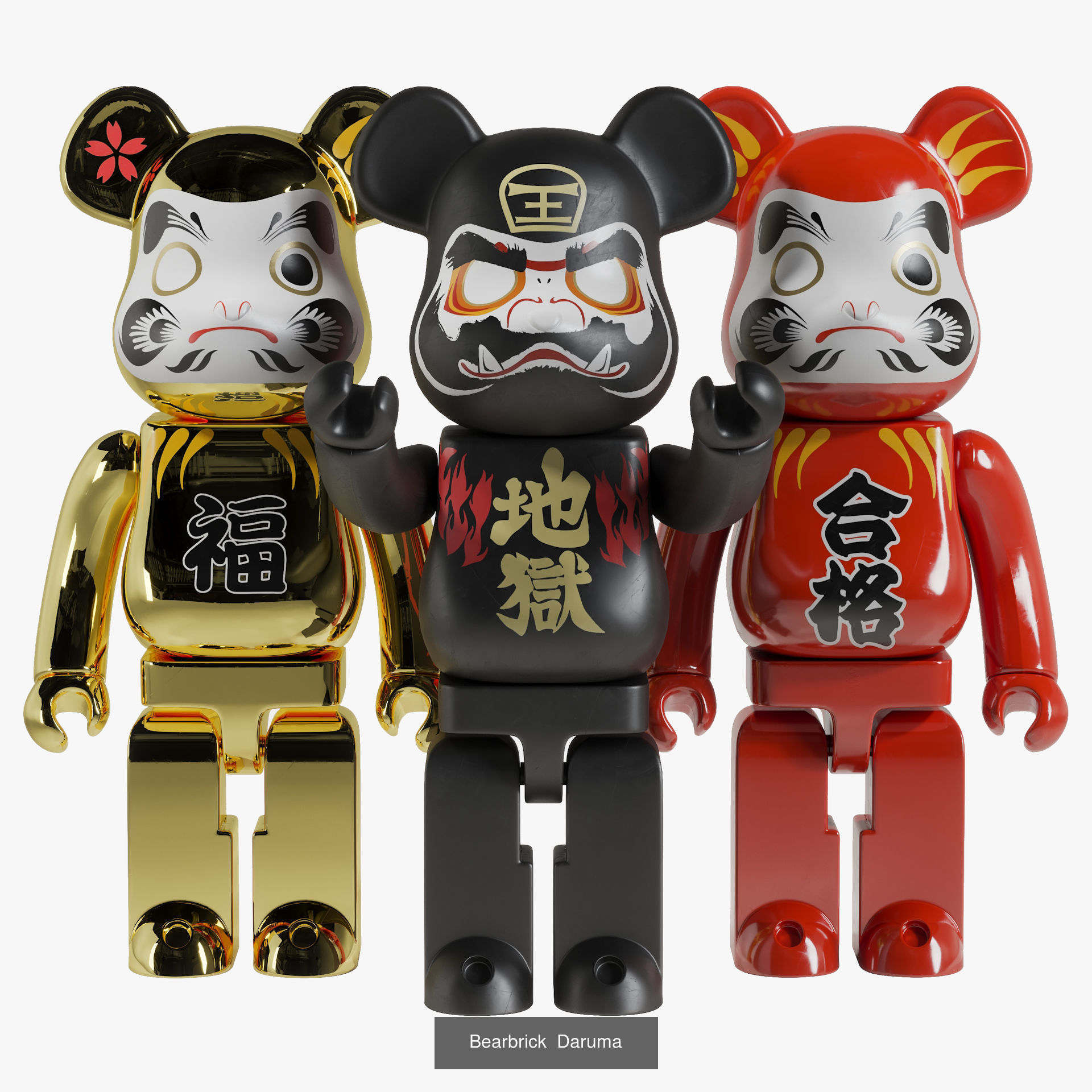 3D Model Collection Bearbrick 2 VR / AR / low-poly | CGTrader