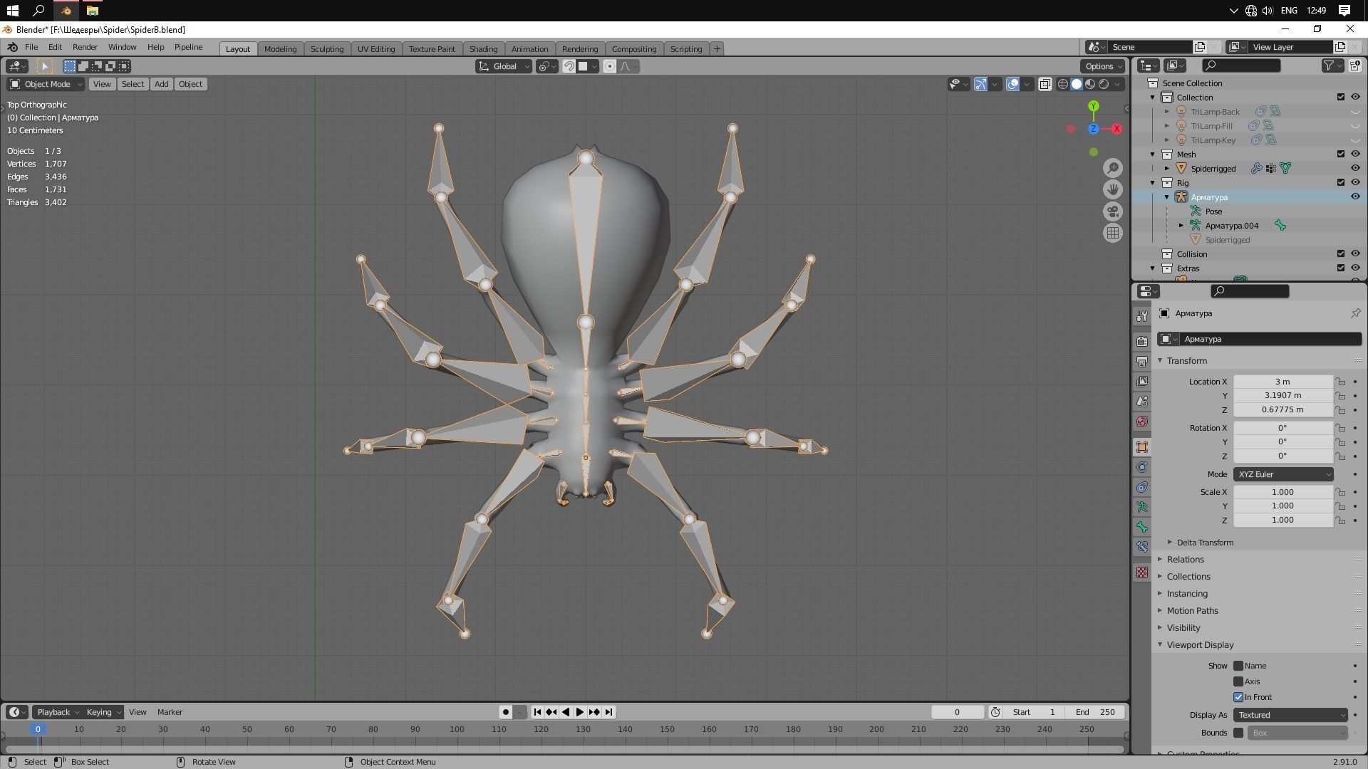 Spider free VR / AR / low-poly 3D model rigged | CGTrader