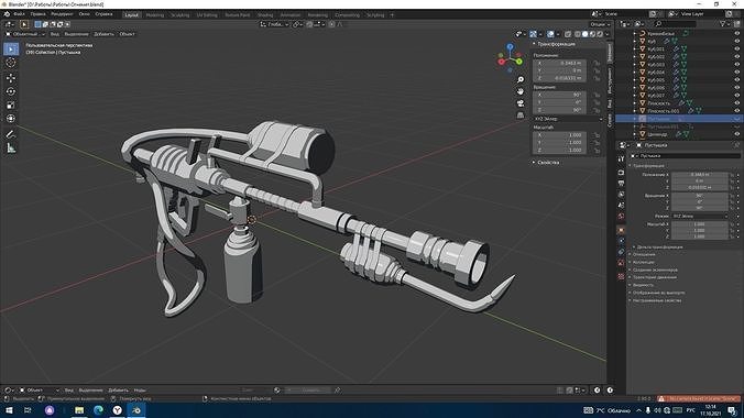 Flamethrower gun 3D model | CGTrader