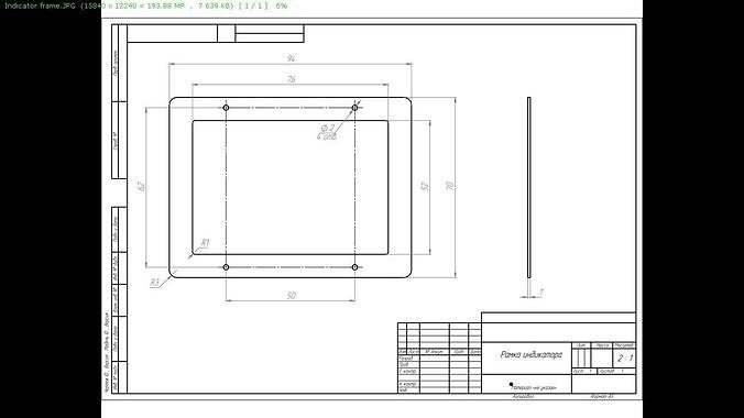Indicator frame free 3D model | CGTrader