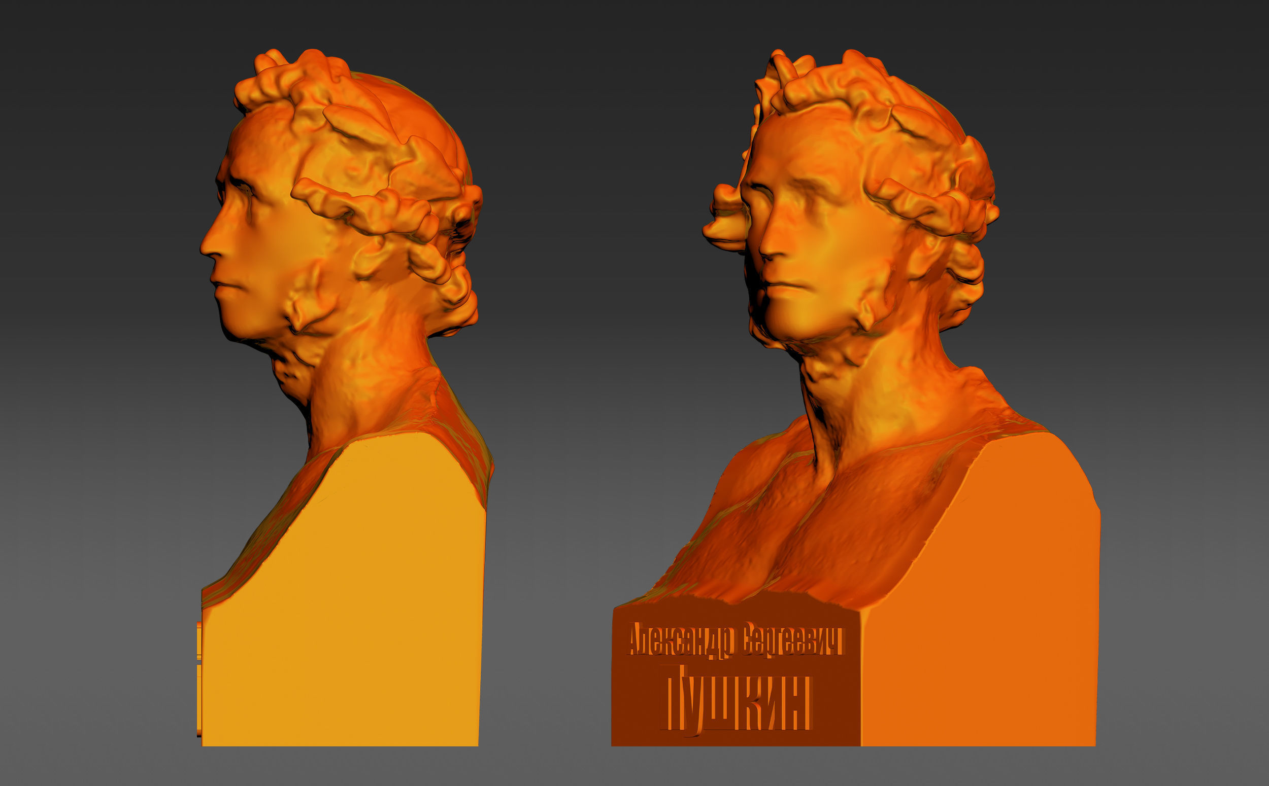 Alexander Sergeevich Pushkin bust 3D model 3D printable | CGTrader