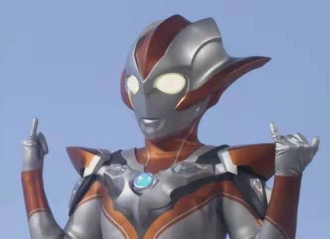 Ultraman Grigio 3D model 3D printable | CGTrader