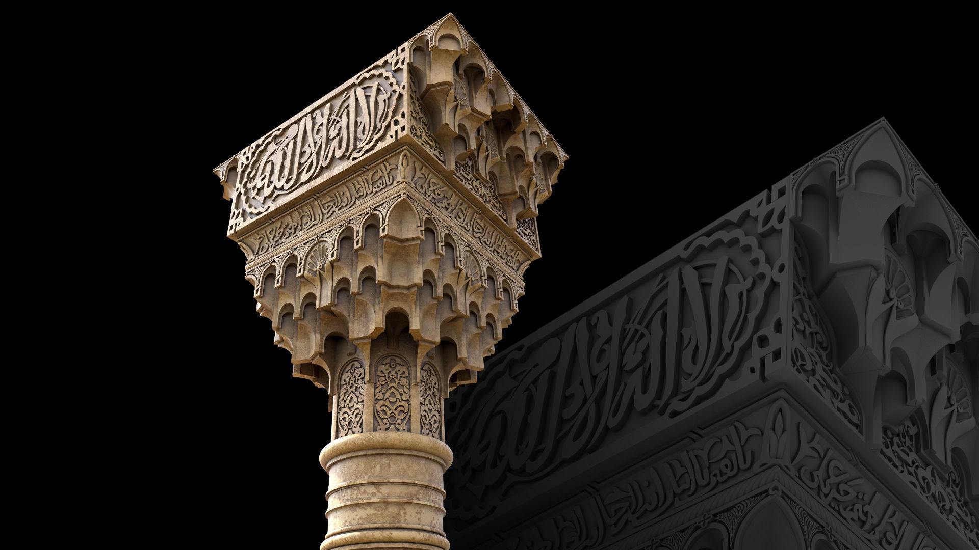 MUQARNAS Capital Alhambra of Granada 3D model | CGTrader