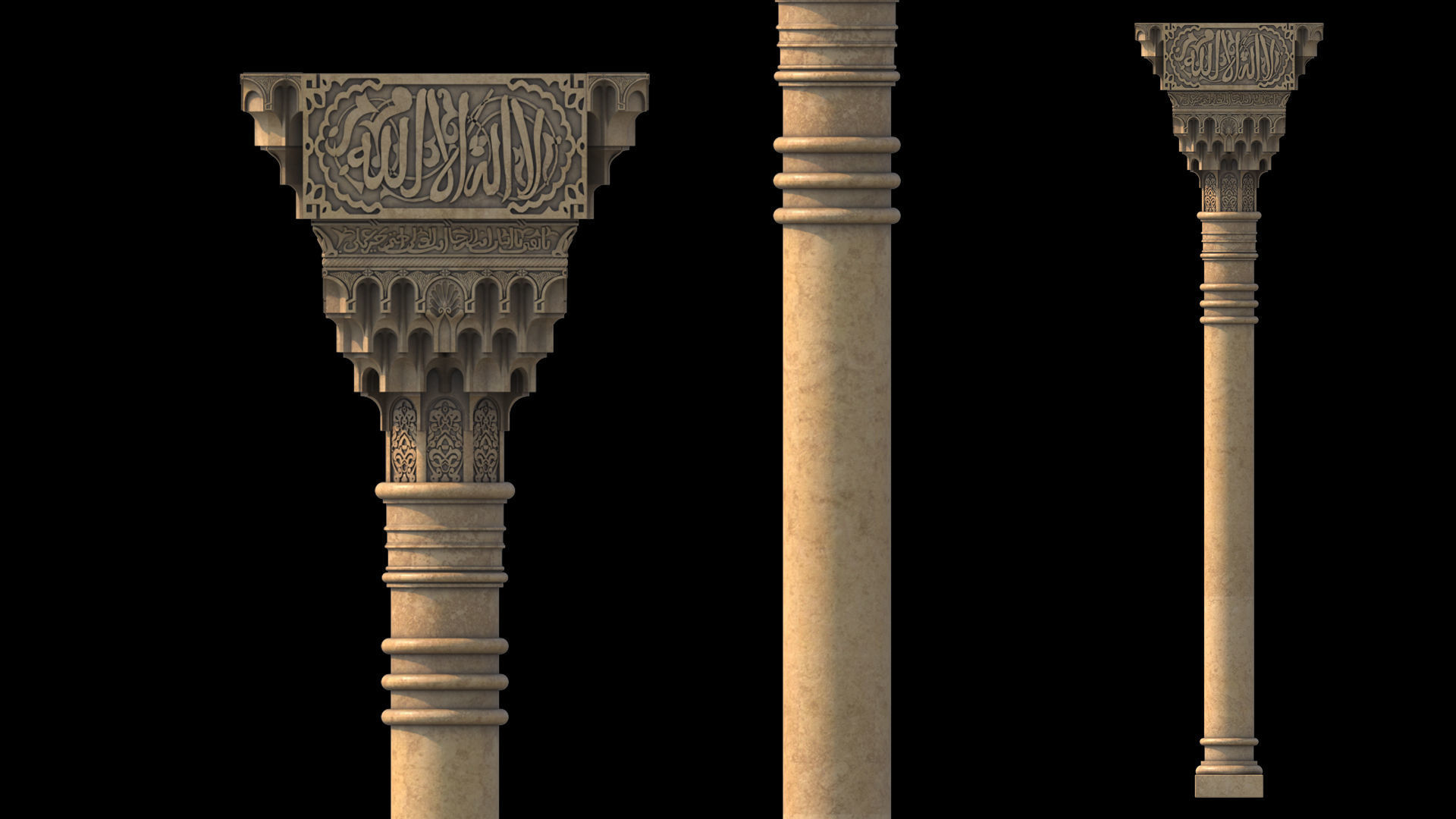 MUQARNAS Capital Alhambra of Granada 3D model | CGTrader