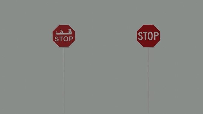 Stop Sign Model free 3D model | CGTrader