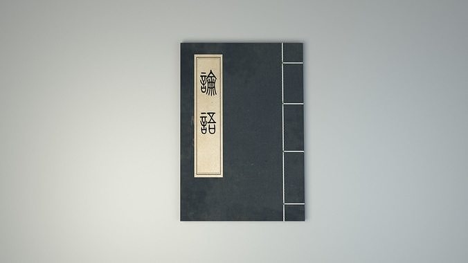 The universal model of the perfect bound book thread-bound books 3D ...