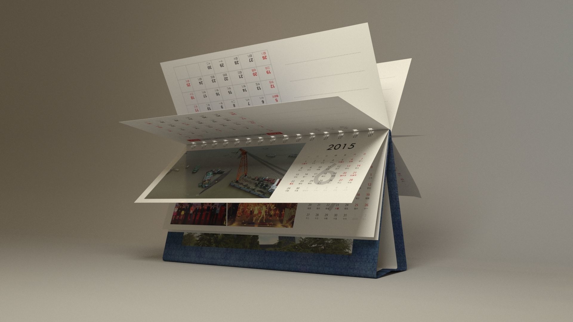 Calendar calendar calendar calendar model and lifelike 3D model ...