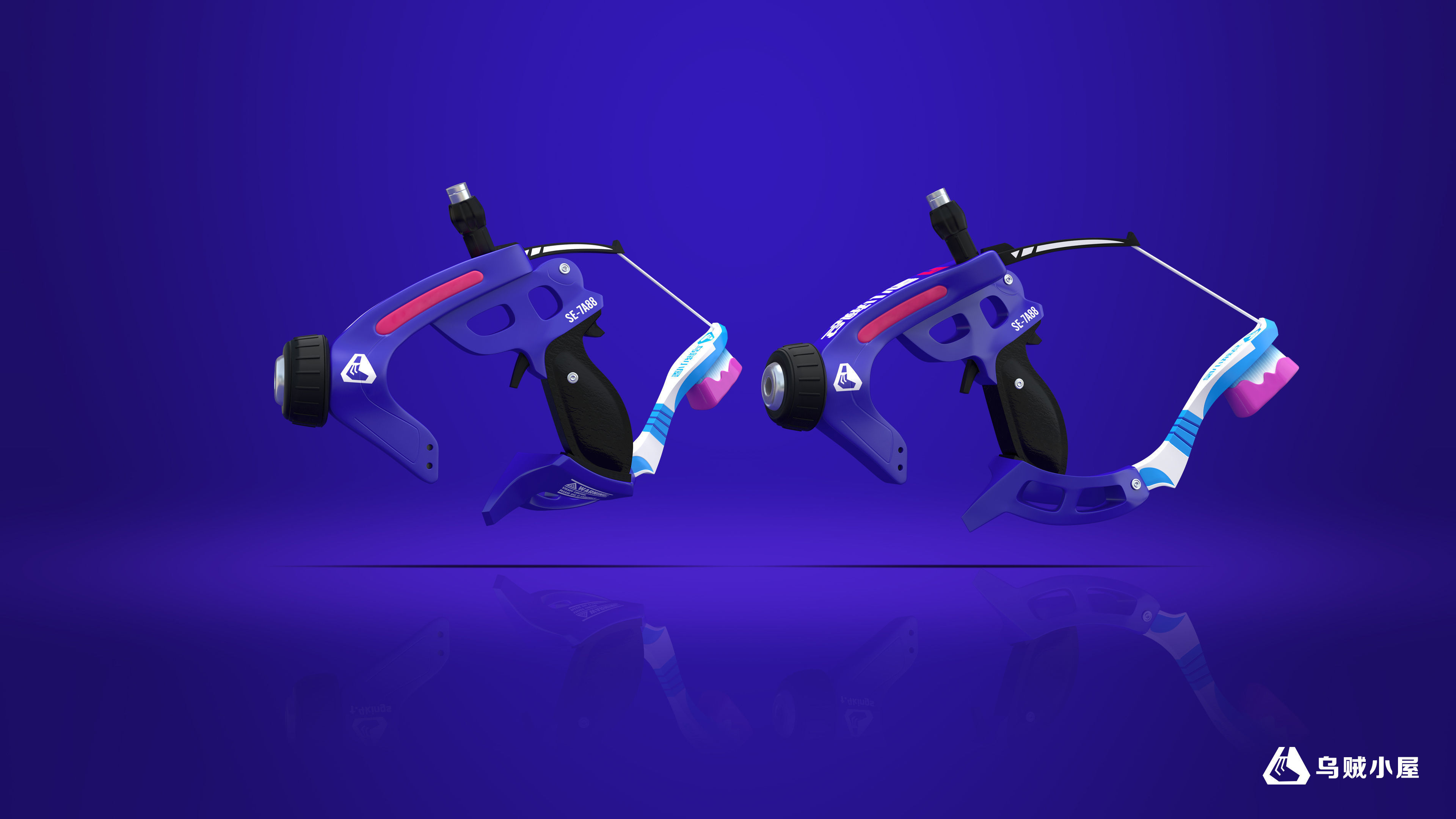 Splatoon weapon 3D model | CGTrader