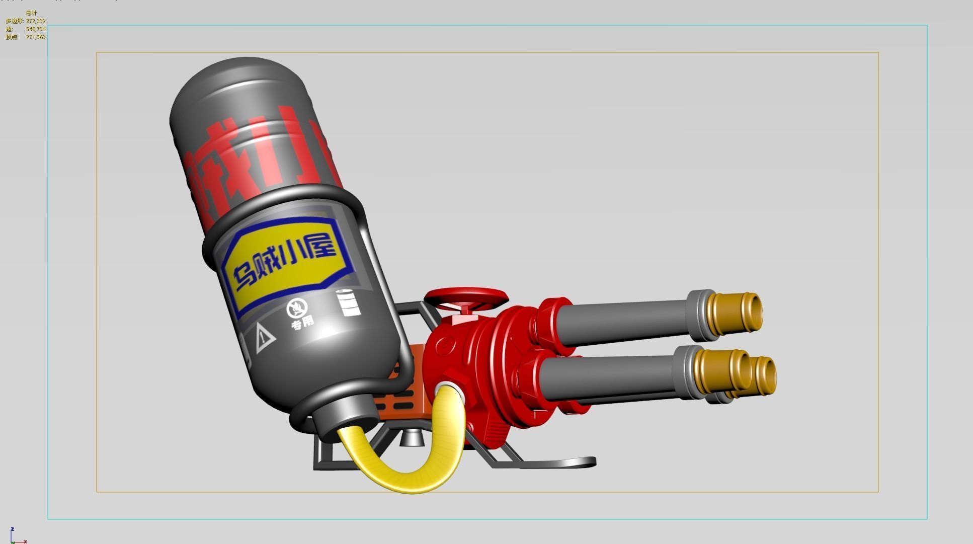 Splatoon weapon 3D model | CGTrader