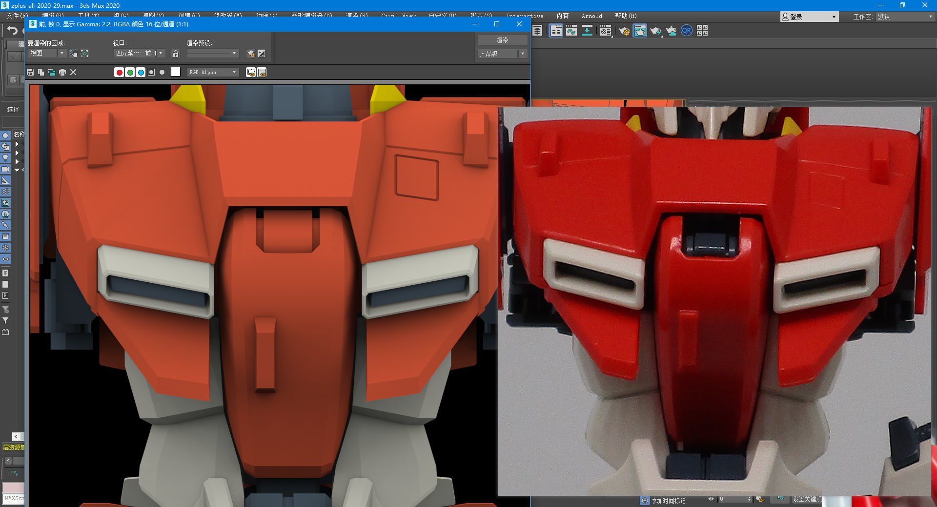 z plus A1 zeta gundam 3D model | CGTrader