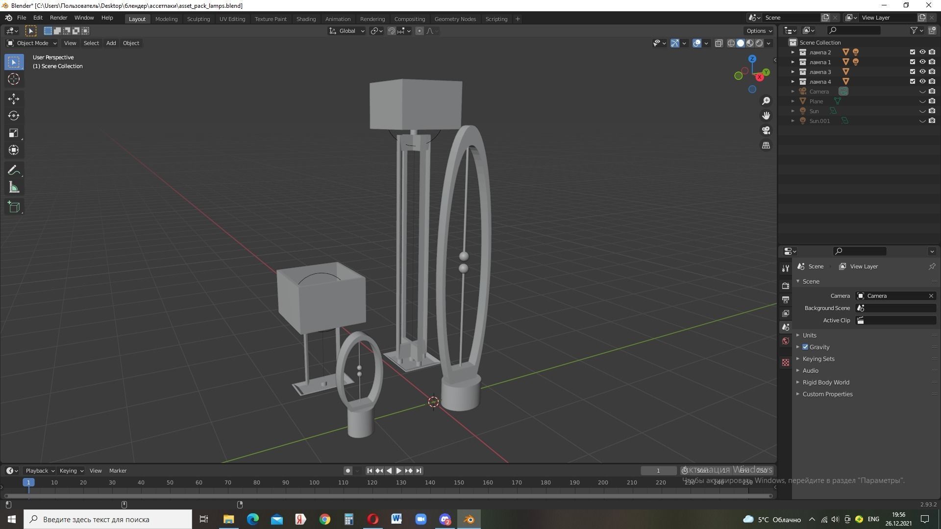 Lamps Asset Pack free 3D model | CGTrader