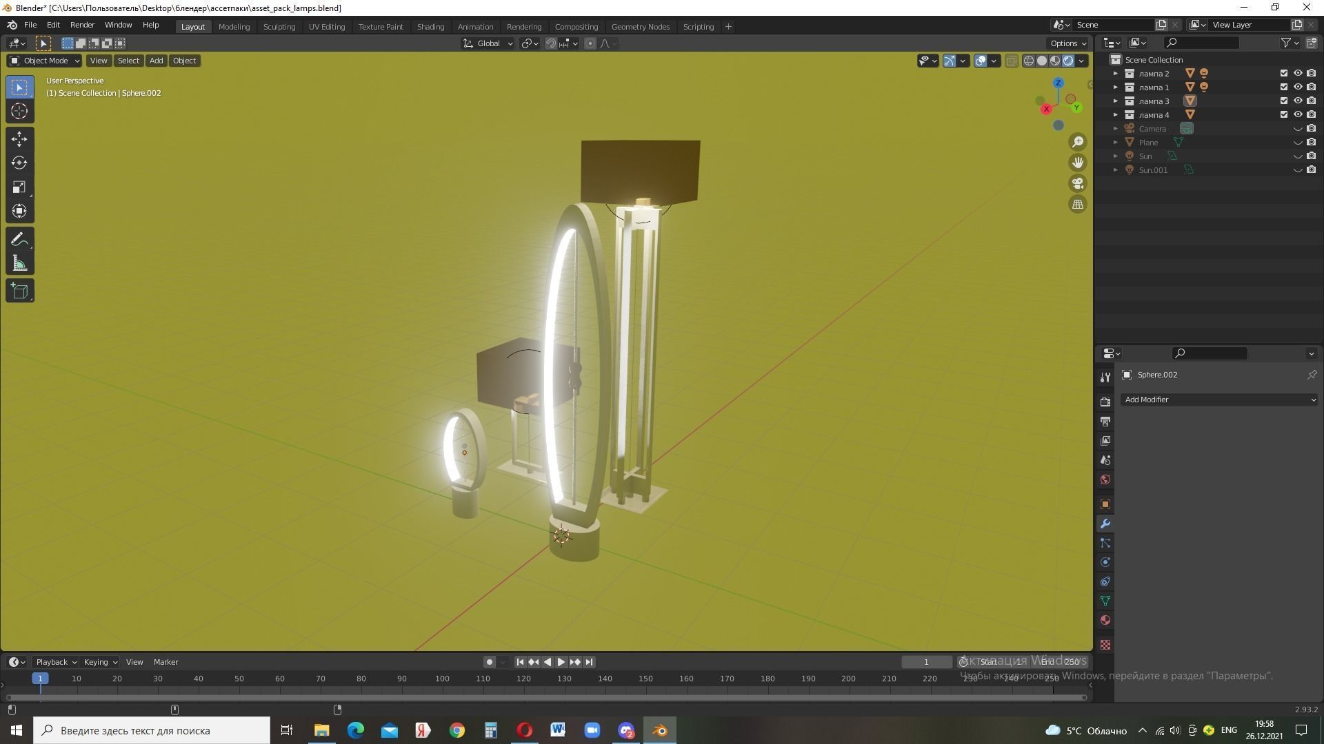 Lamps Asset Pack free 3D model | CGTrader