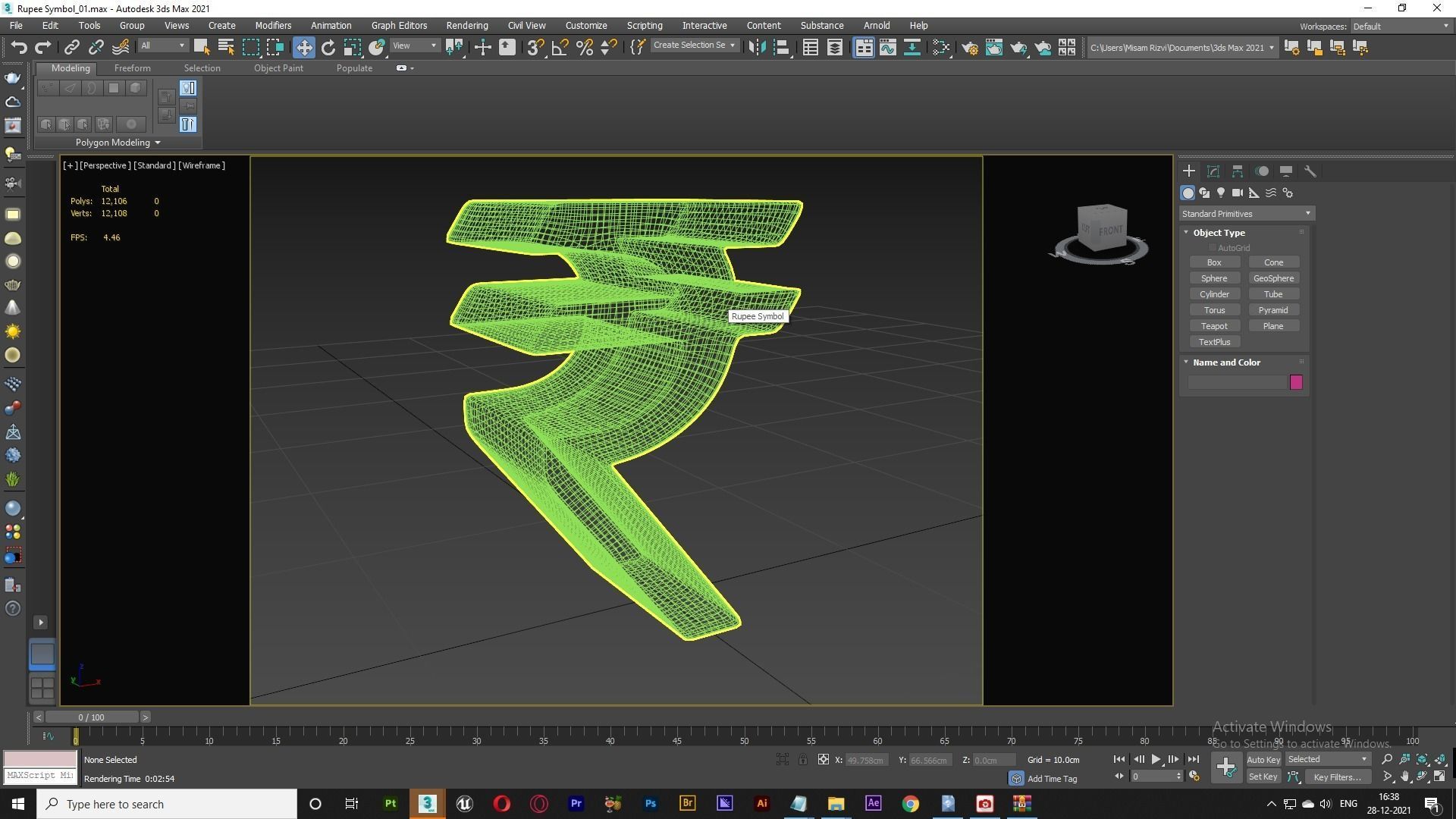 3D model Indian Rupee Symbol VR / AR / low-poly | CGTrader