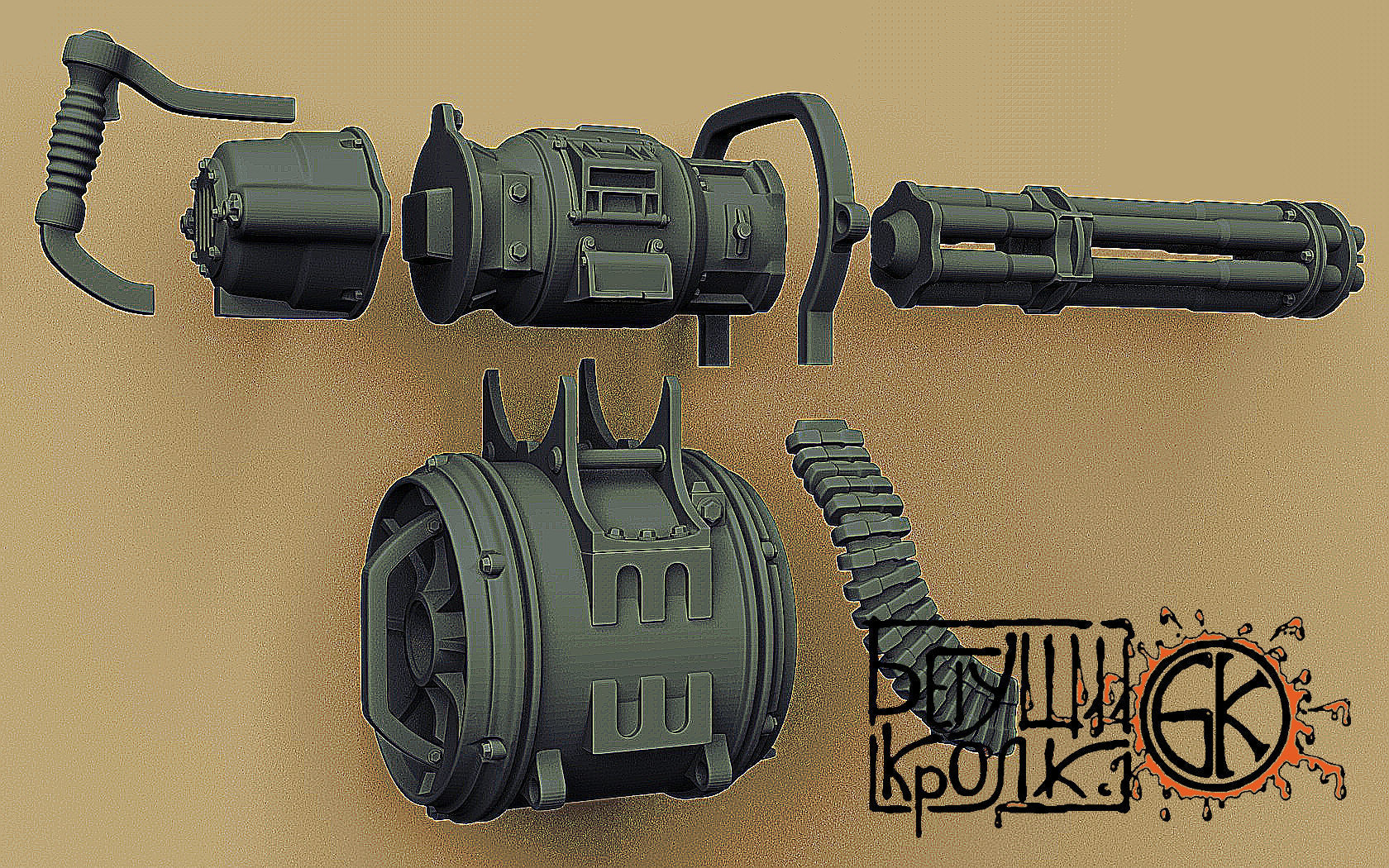 Minigun from the game Fallout 4 Part 4 Scale 1 and 2 3D model 3D ...