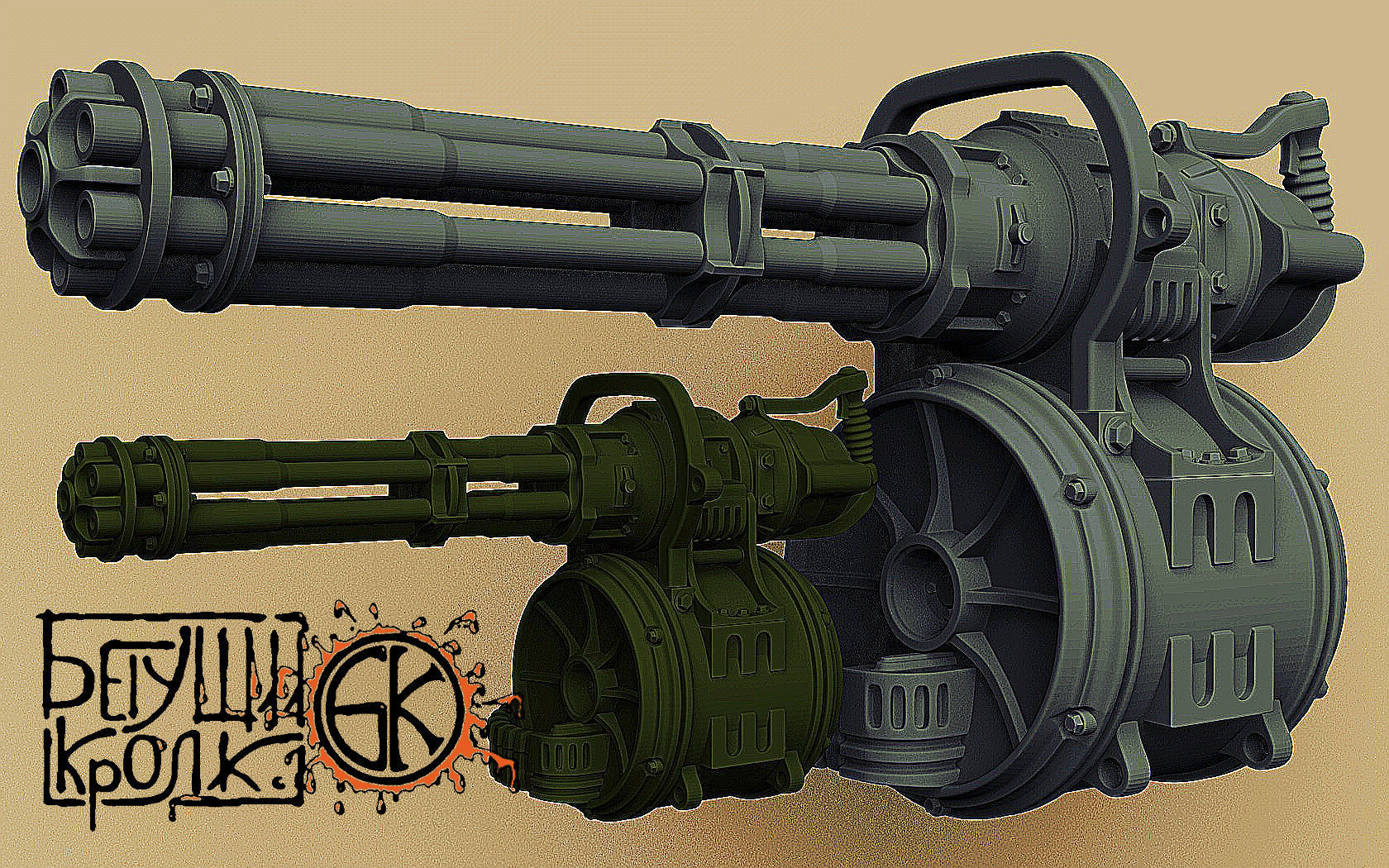 Minigun from the game Fallout 4 Part 4 Scale 1 and 2 3D model 3D ...