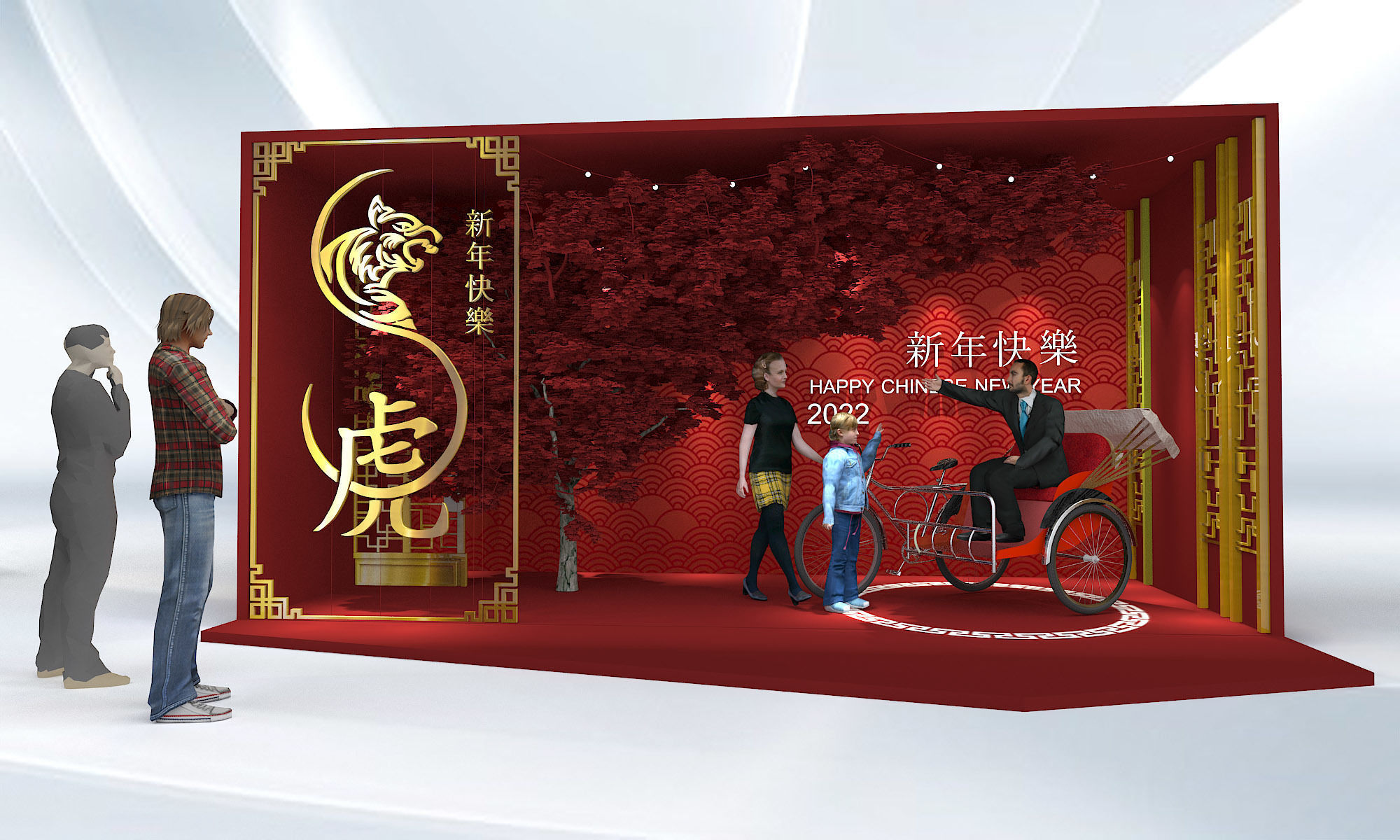 Chinese New Year Photo-booth for instagramable backdrop 3D model | CGTrader