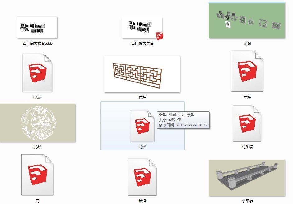 Chinese traditional pattern 3D model | CGTrader