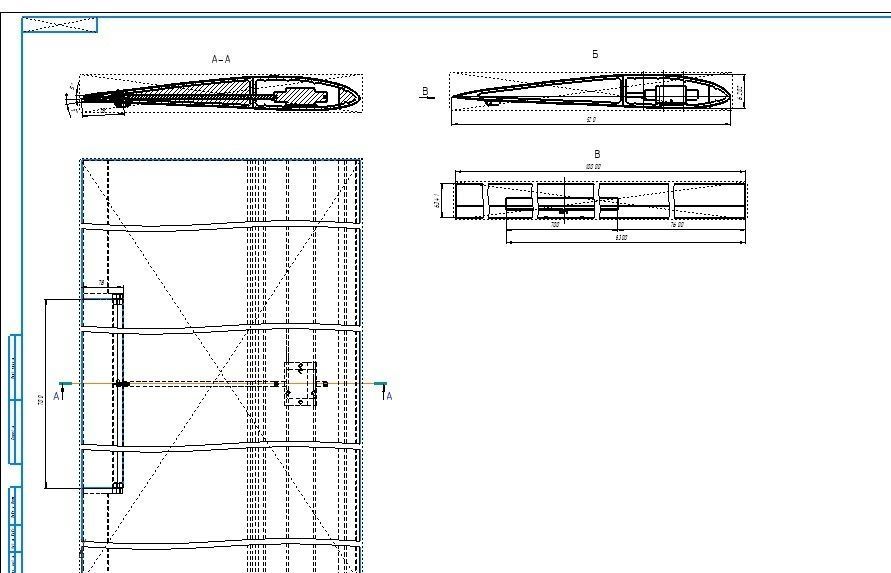 Helicopter blade 3D model | CGTrader