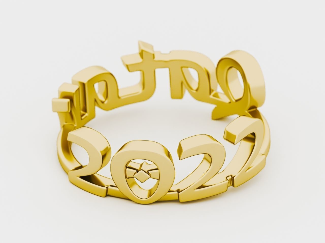 Qatar 2022 Ring 3D model 3D printable | CGTrader