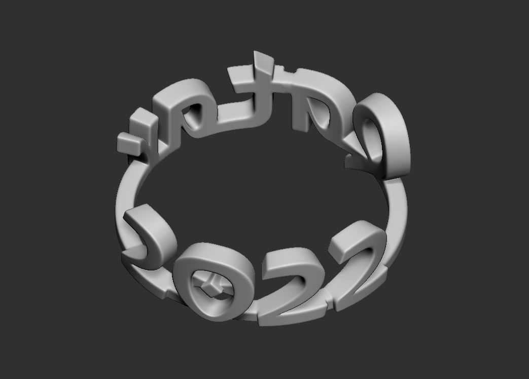 Qatar 2022 Ring 3D model 3D printable | CGTrader