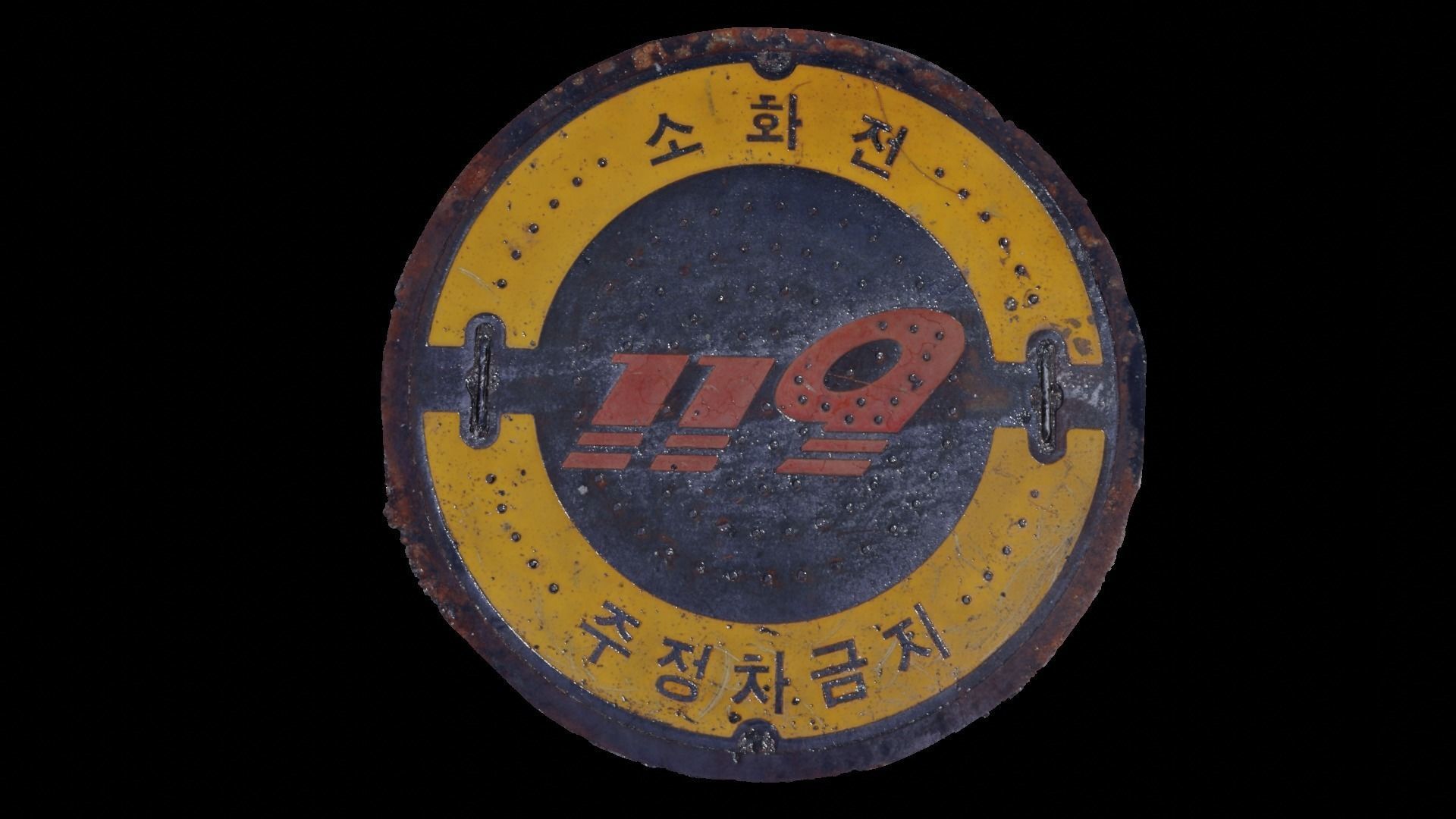 Korean style 5 manhole set 3D model | CGTrader