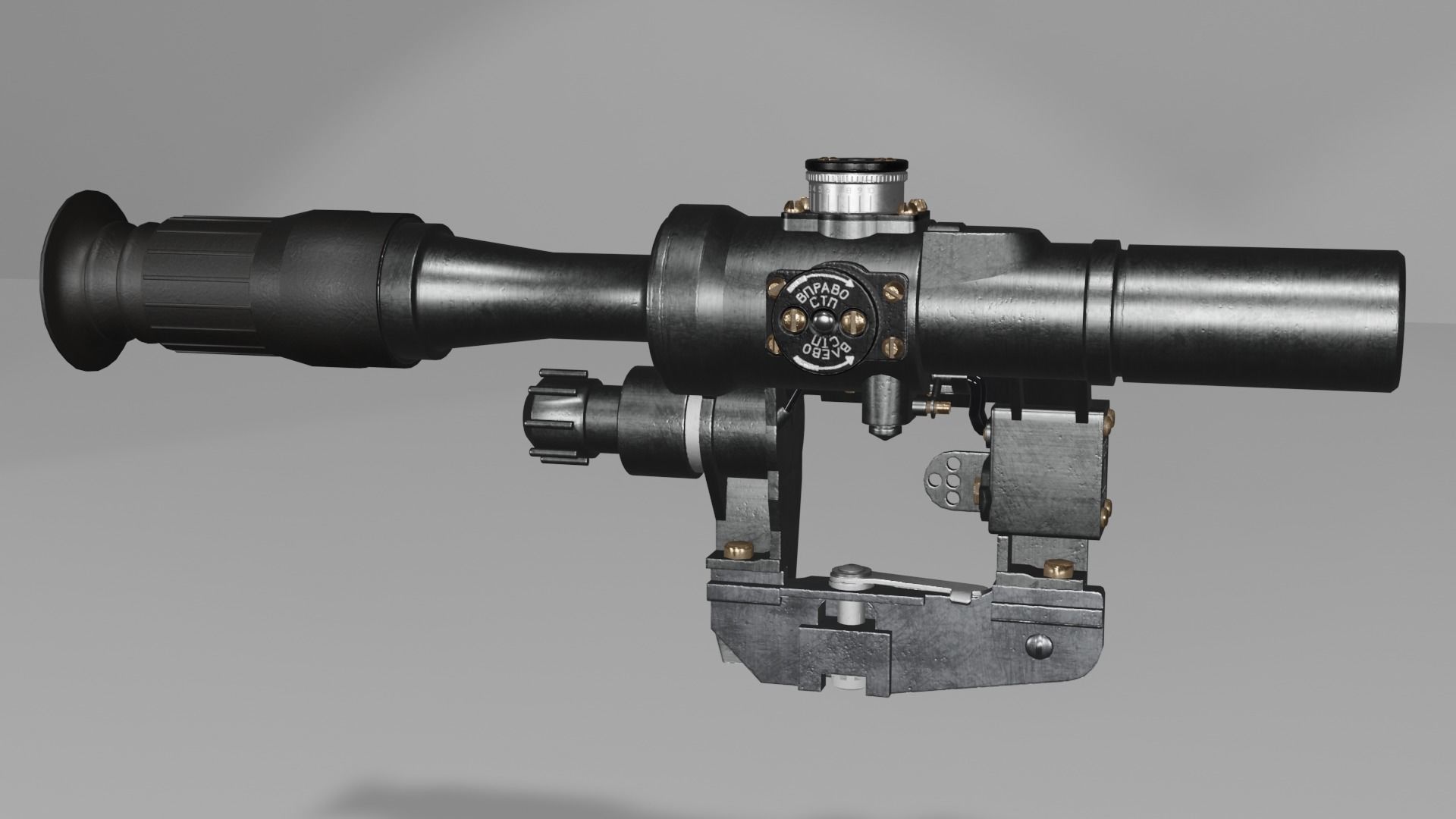 3D model VSS Vintorez VR / AR / low-poly | CGTrader