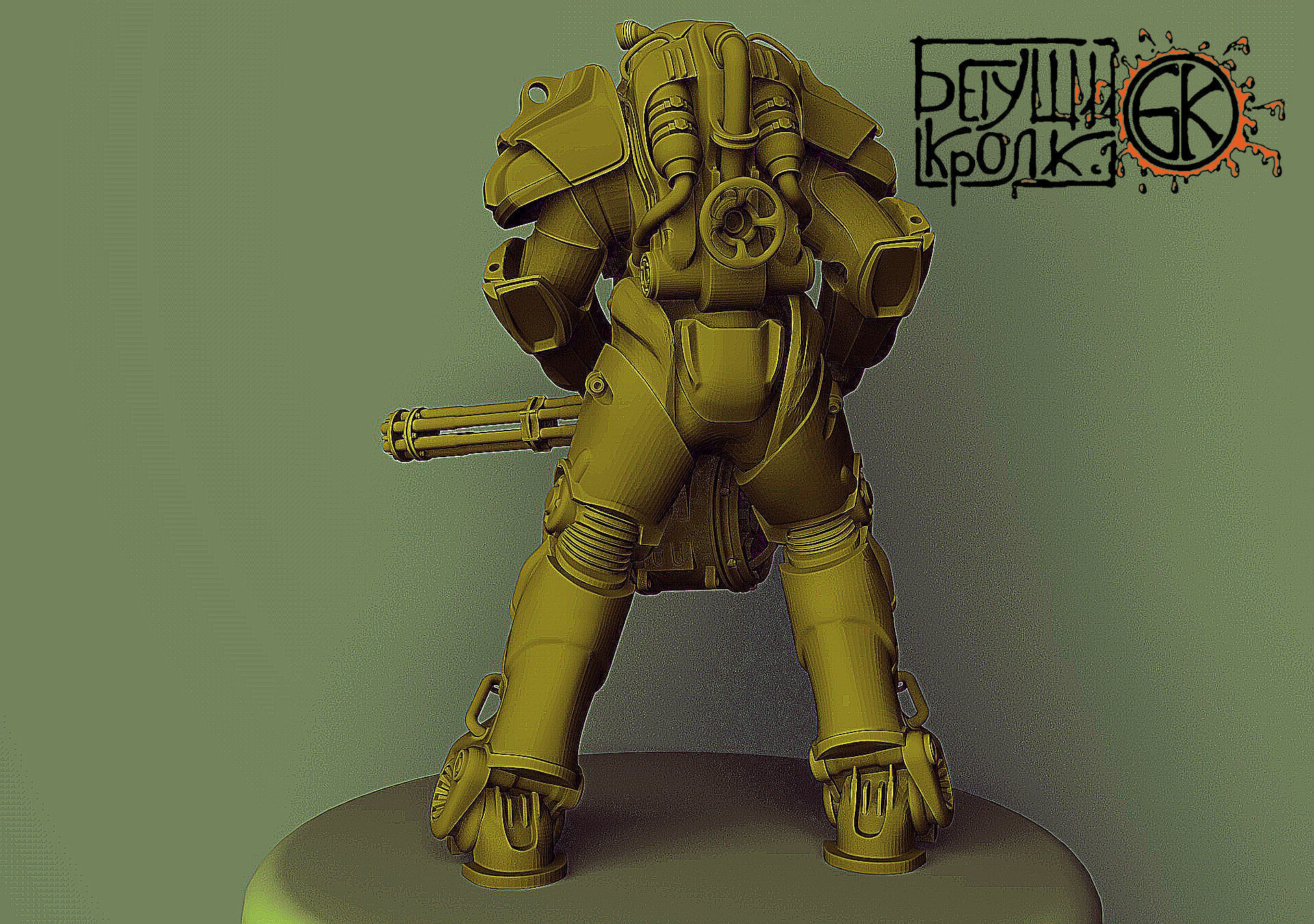 T-60 armor Minigun Fallout 4 Scale 2 3D model 3D printable | CGTrader