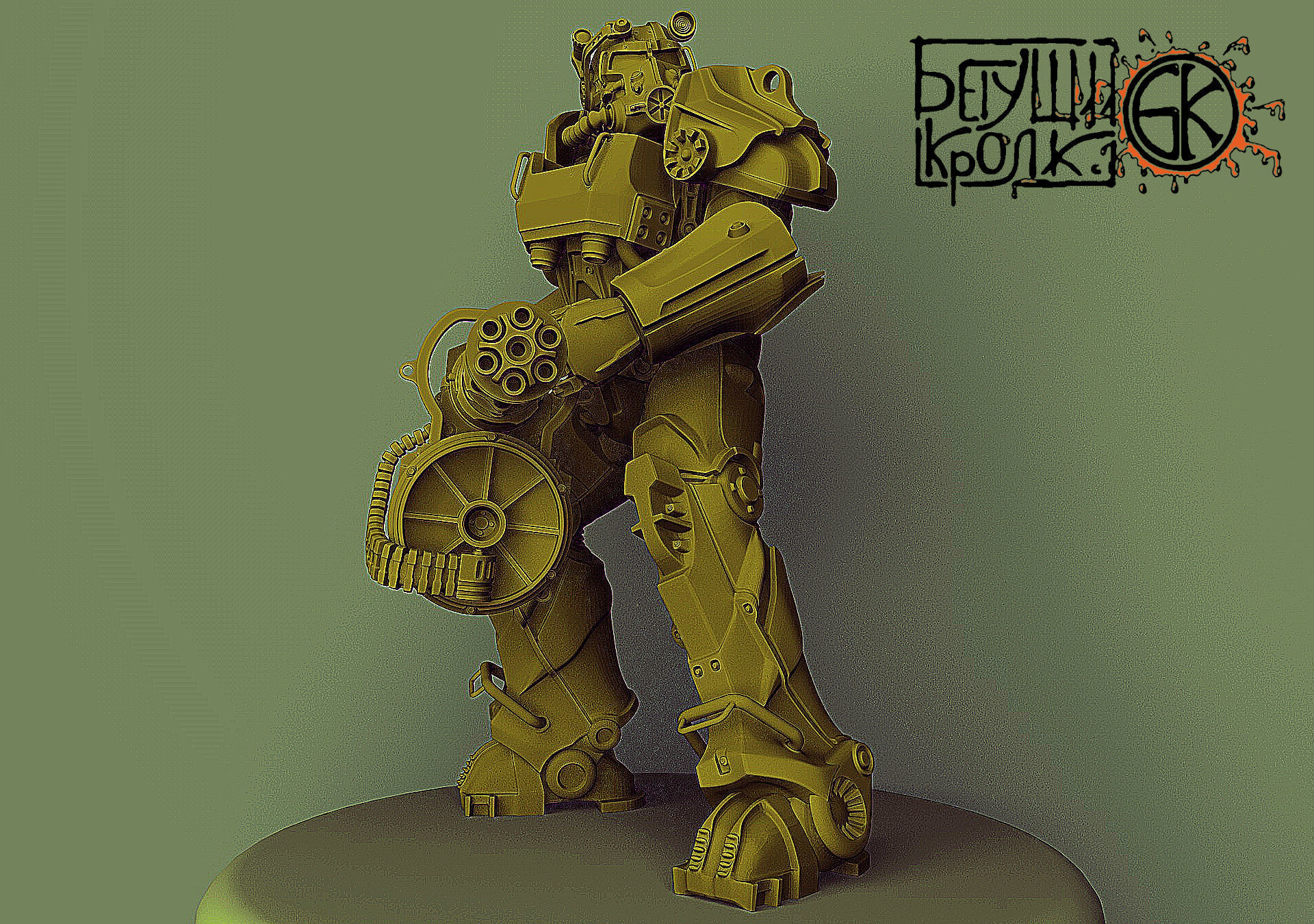 T-60 armor Minigun Fallout 4 Scale 2 3D model 3D printable | CGTrader