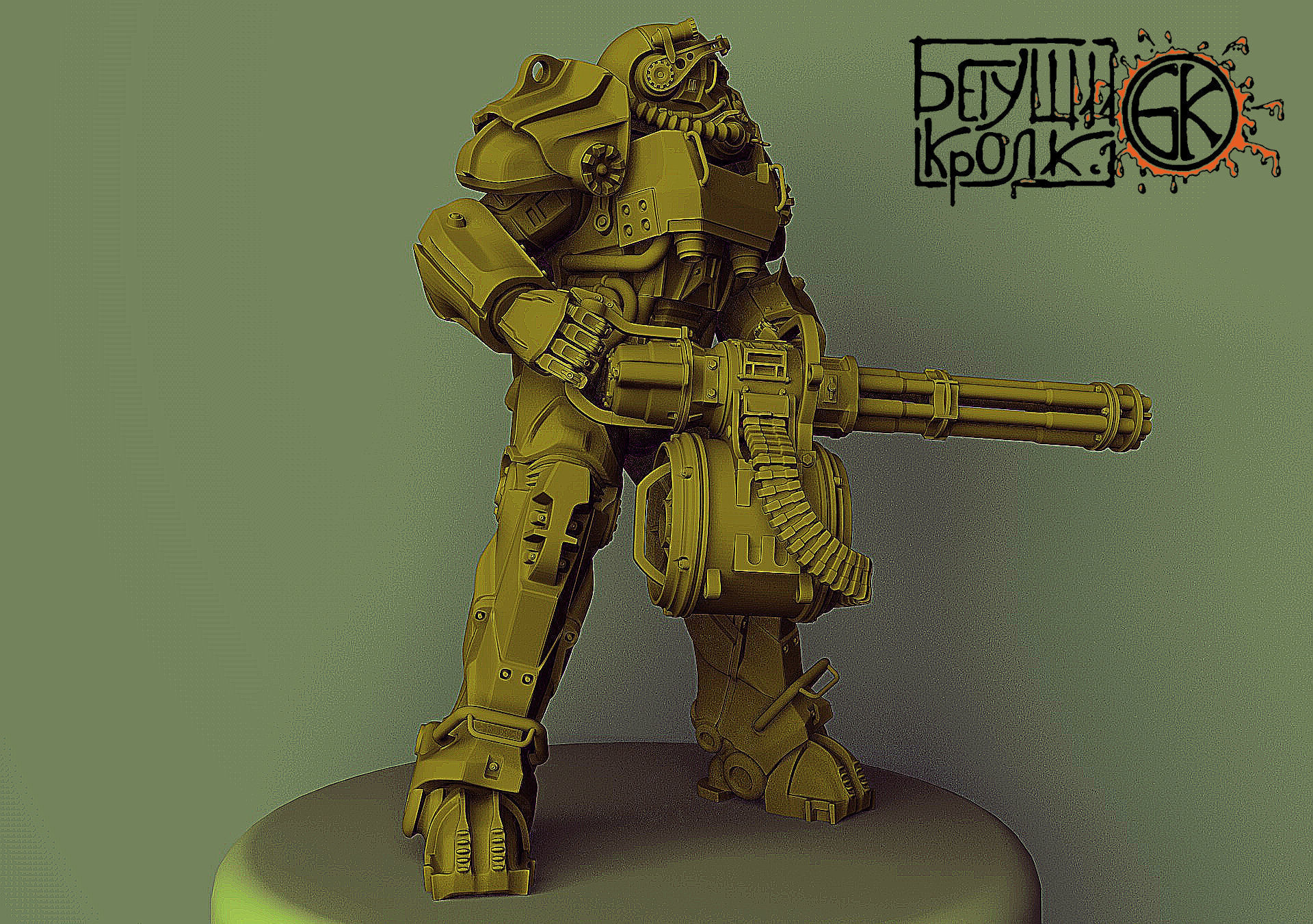 T-60 armor Minigun Fallout 4 Scale 2 3D model 3D printable | CGTrader