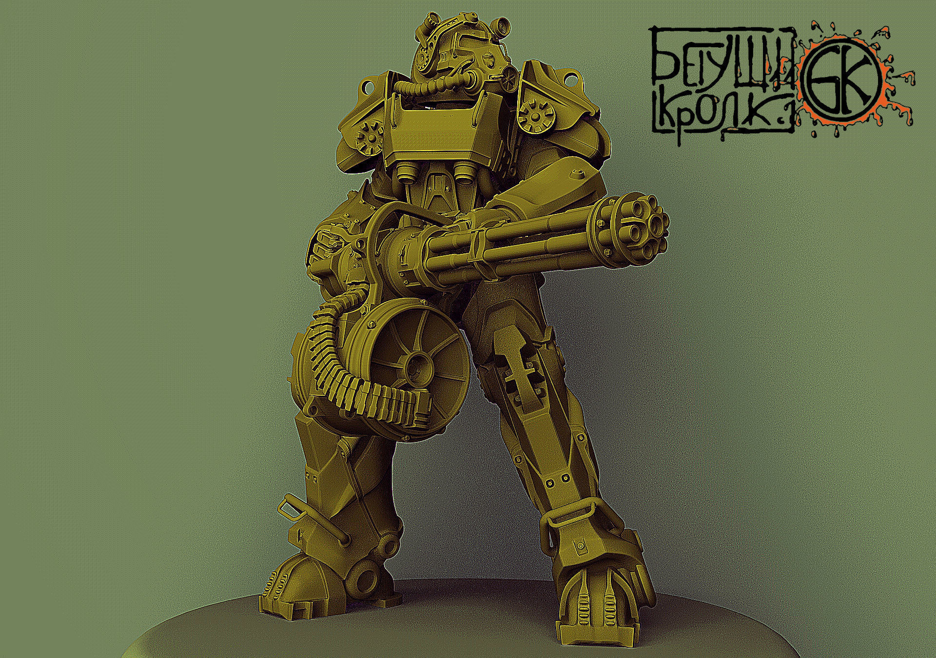 T-60 armor Minigun Fallout 4 Scale 2 3D model 3D printable | CGTrader