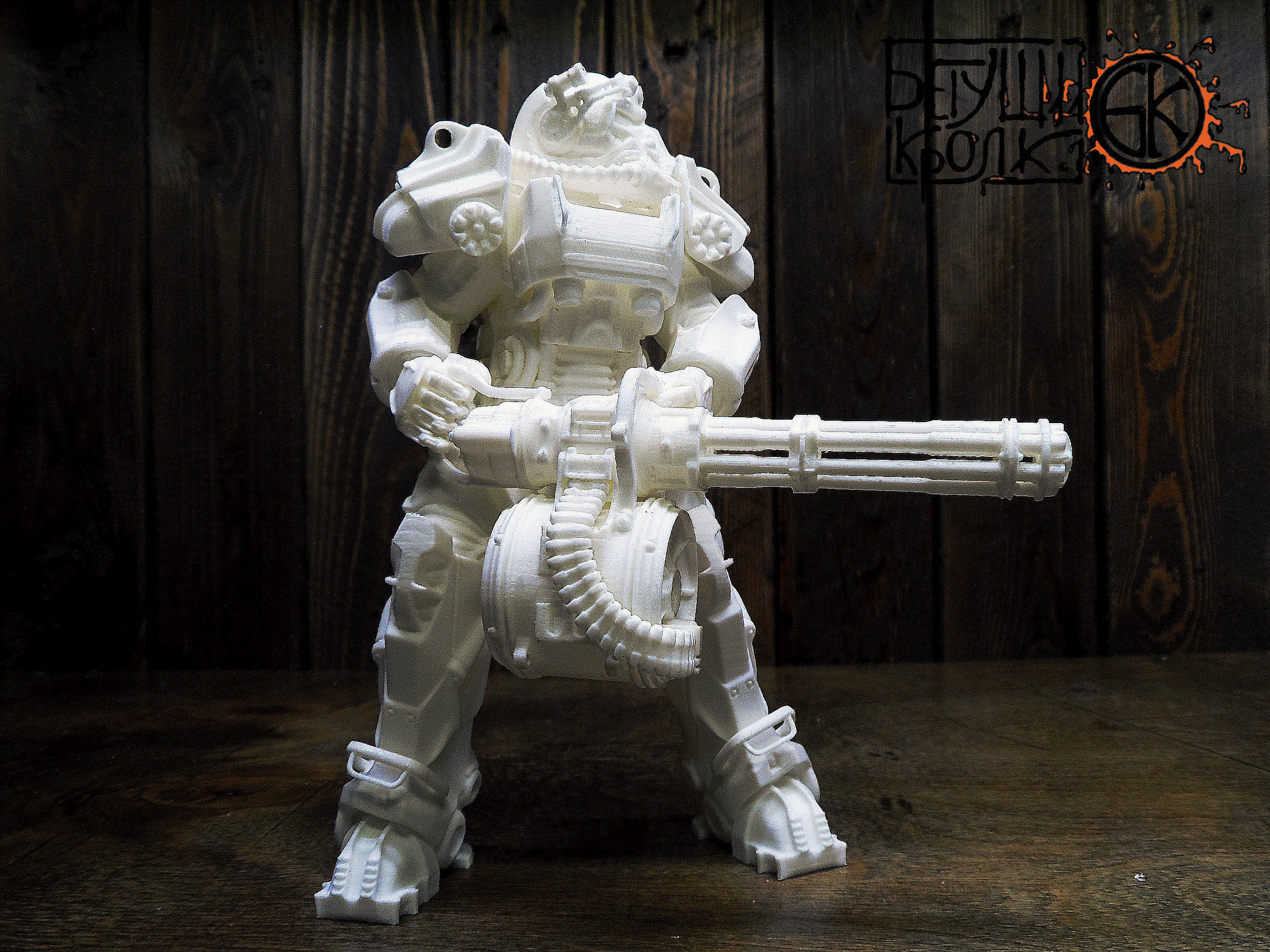 T-60 armor Minigun Fallout 4 Scale 2 3D model 3D printable | CGTrader