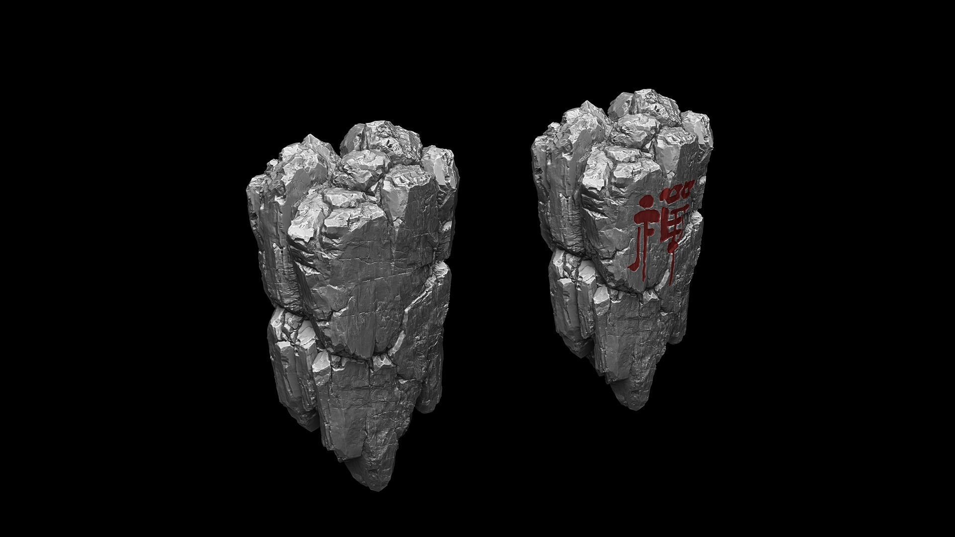 Floating Carved Rock 3D model 3D printable | CGTrader