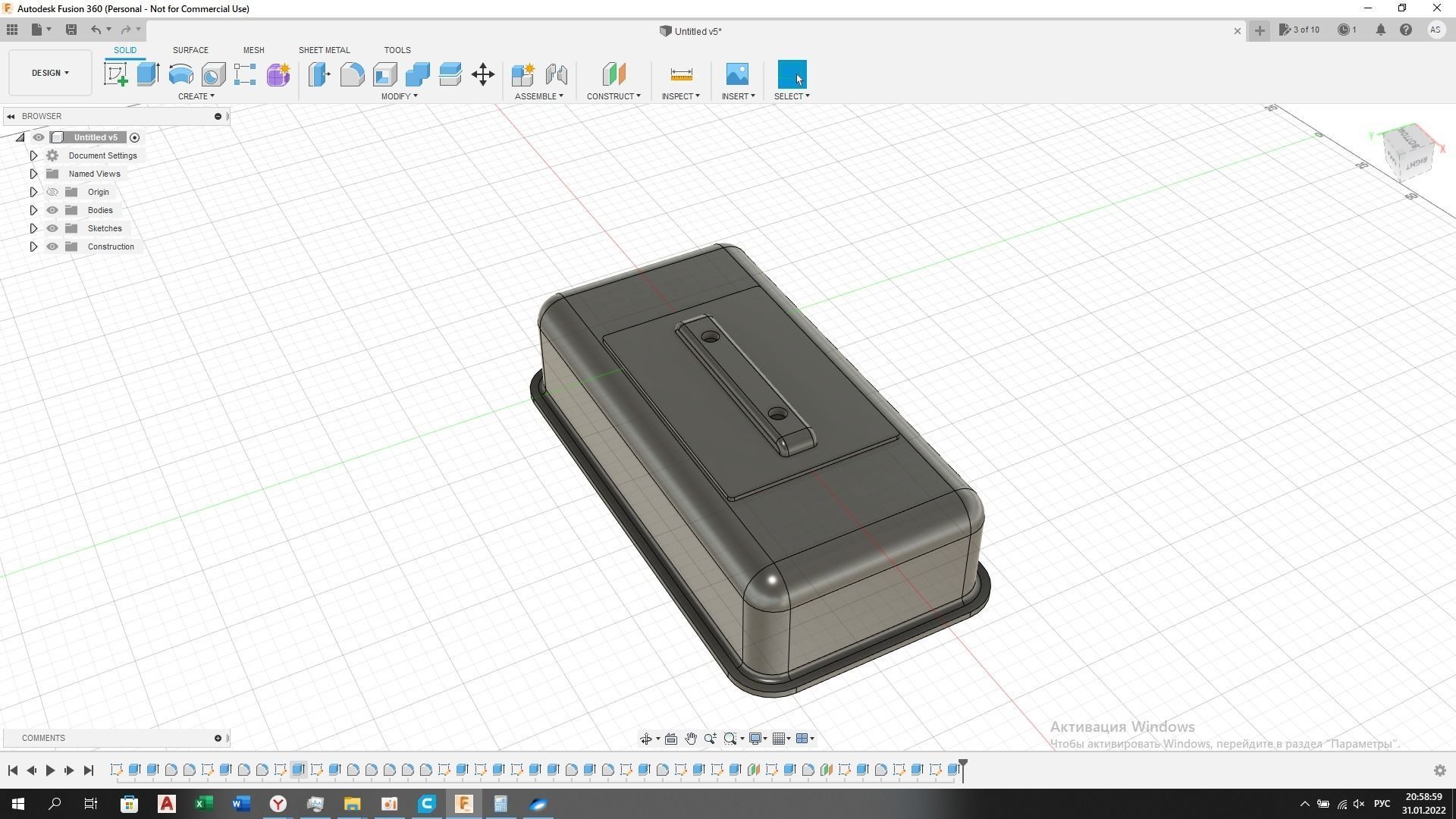 Rear light housing Notek 3D model 3D printable | CGTrader