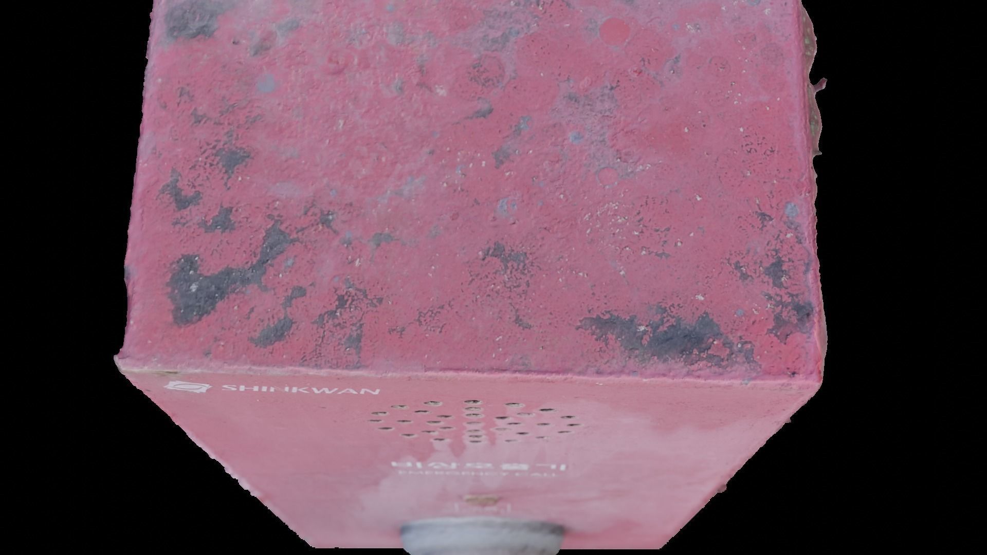 Emergency Pager 3D model | CGTrader