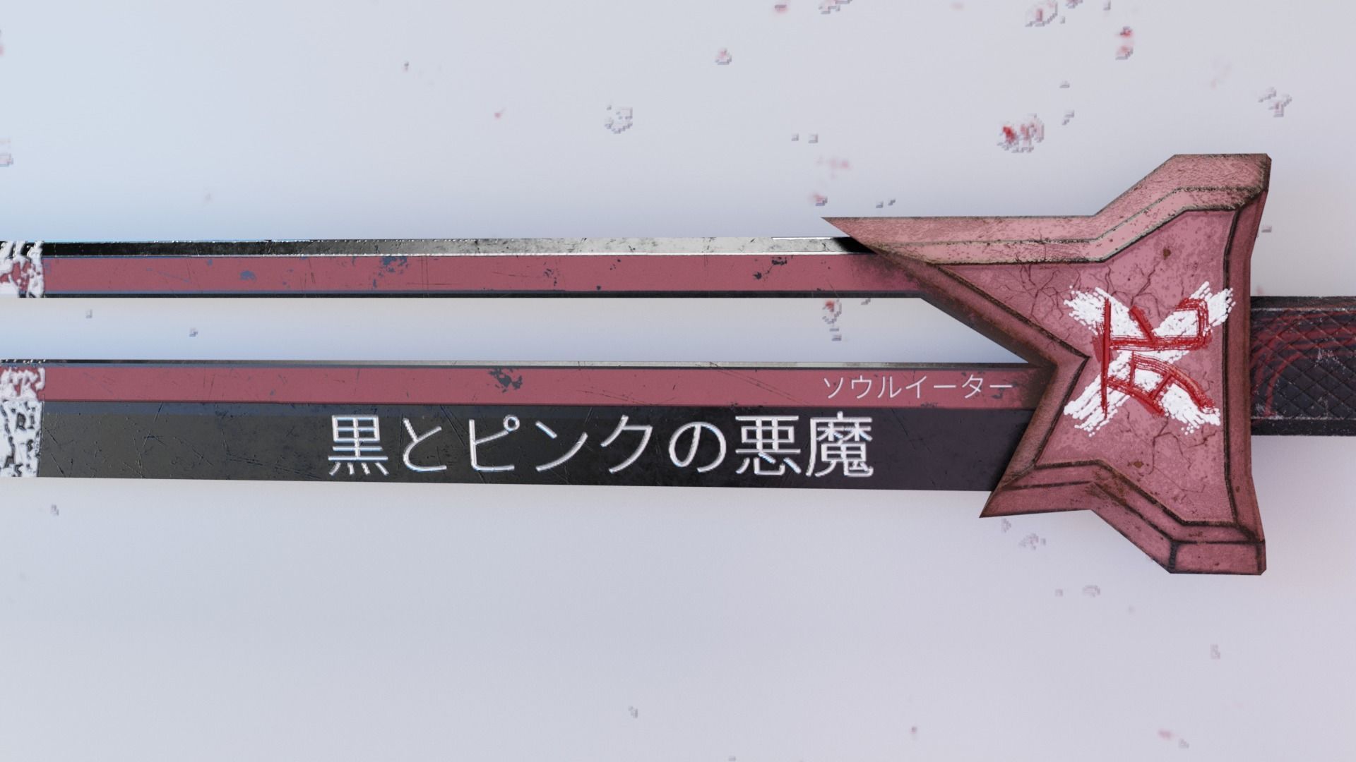 3D model Futuristic cyberpunk pink demon sword PBR game ready VR / AR ...