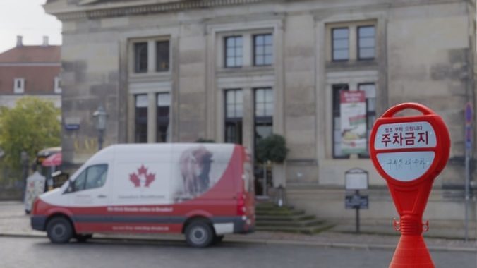 Parking Ban Sign 3D model | CGTrader