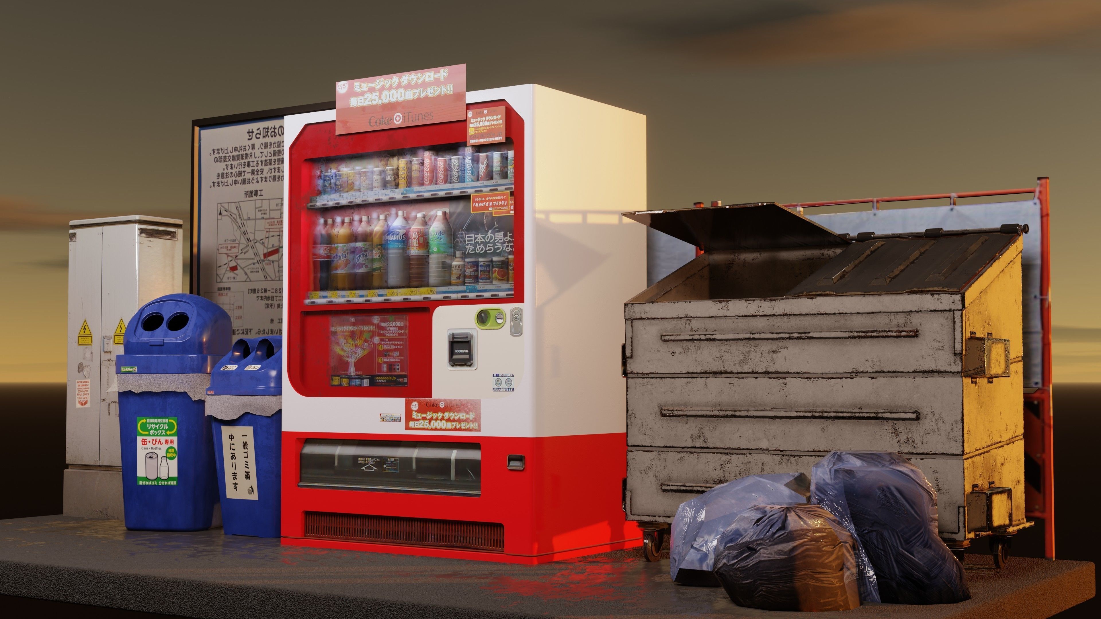 3D model Vending Machine 5 VR / AR / low-poly | CGTrader