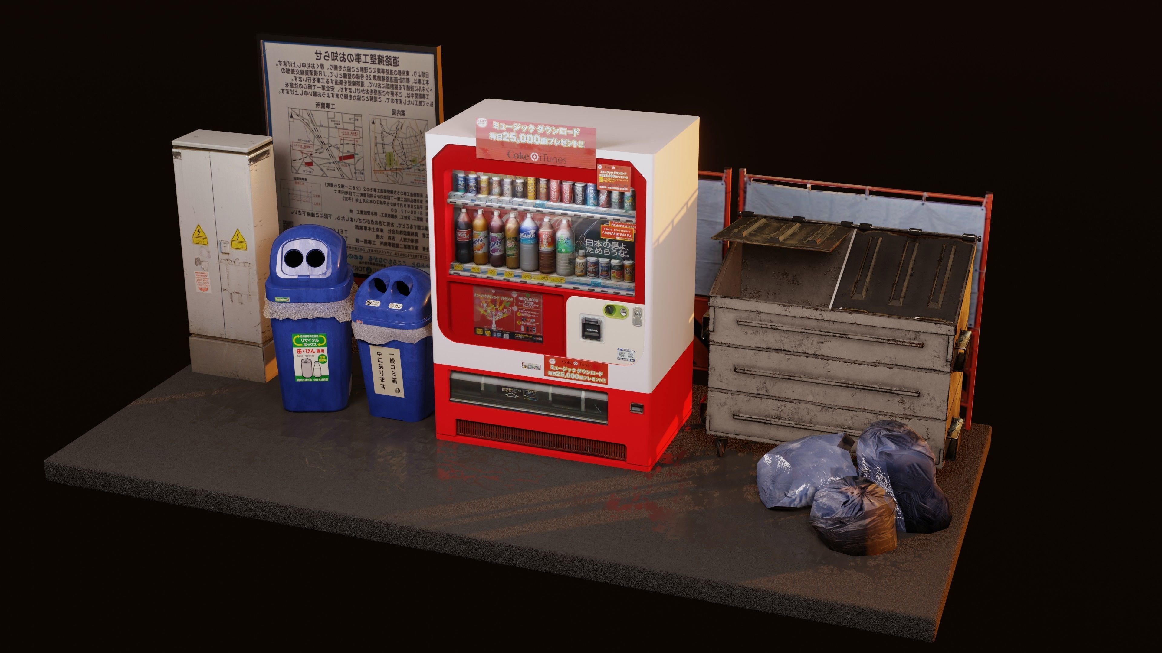 3D model Vending Machine 5 VR / AR / low-poly | CGTrader