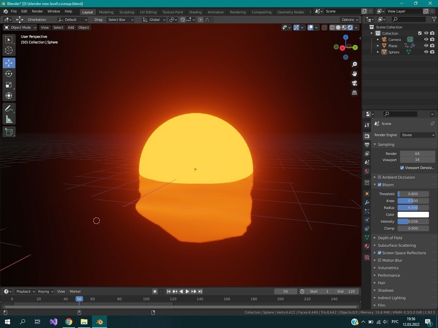 3D model great sunrise VR / AR / low-poly | CGTrader
