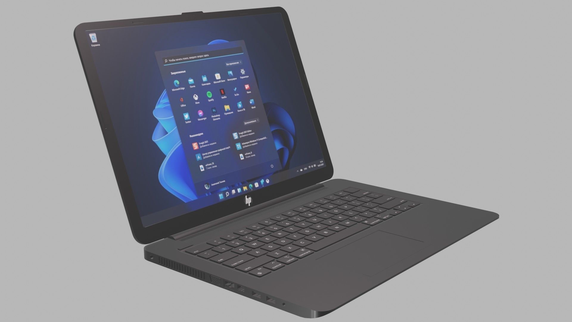 kompyuter 3D model | CGTrader