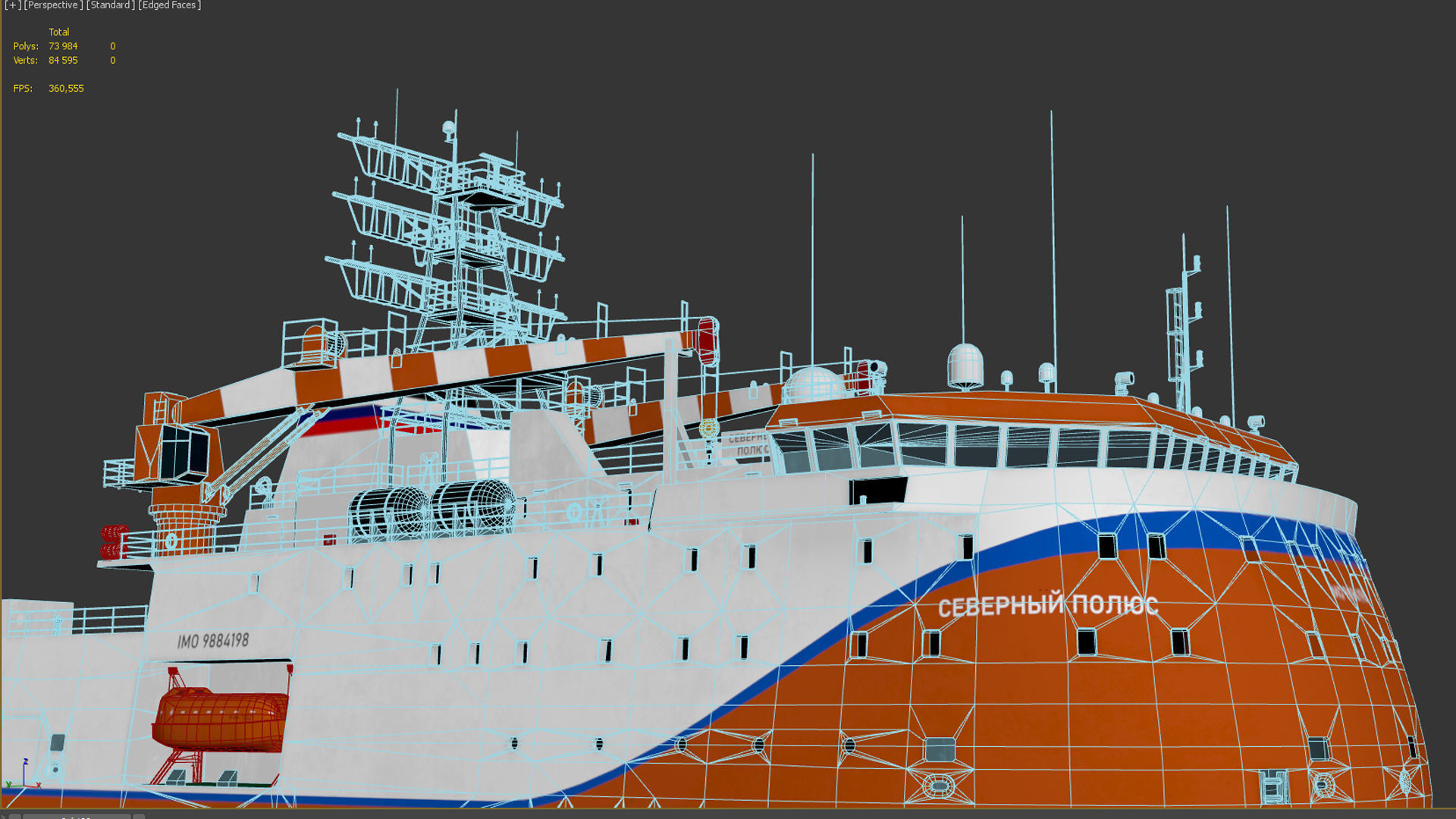 Ice-resistant self-propelled platform North Pole Project 00903 3D model ...