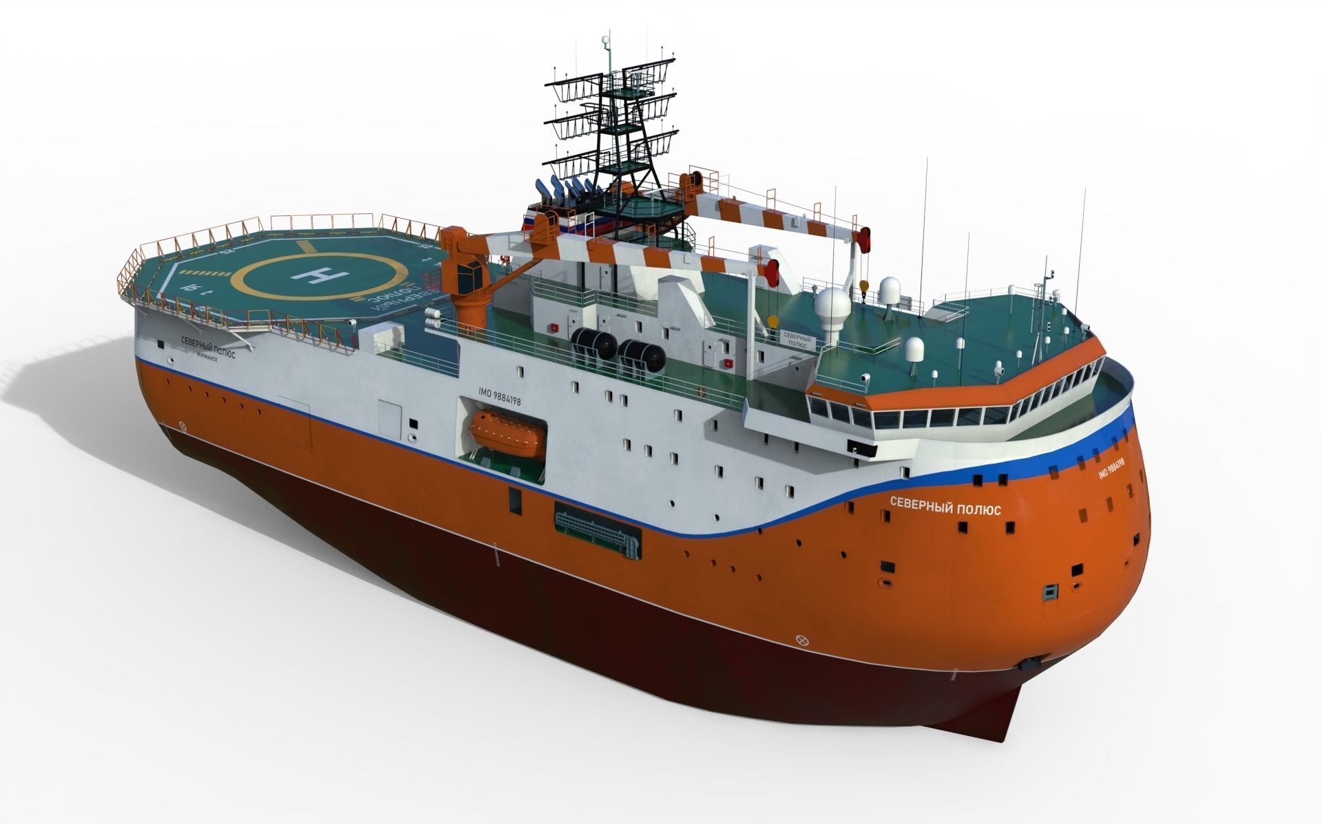 Ice-resistant self-propelled platform North Pole Project 00903 3D model ...