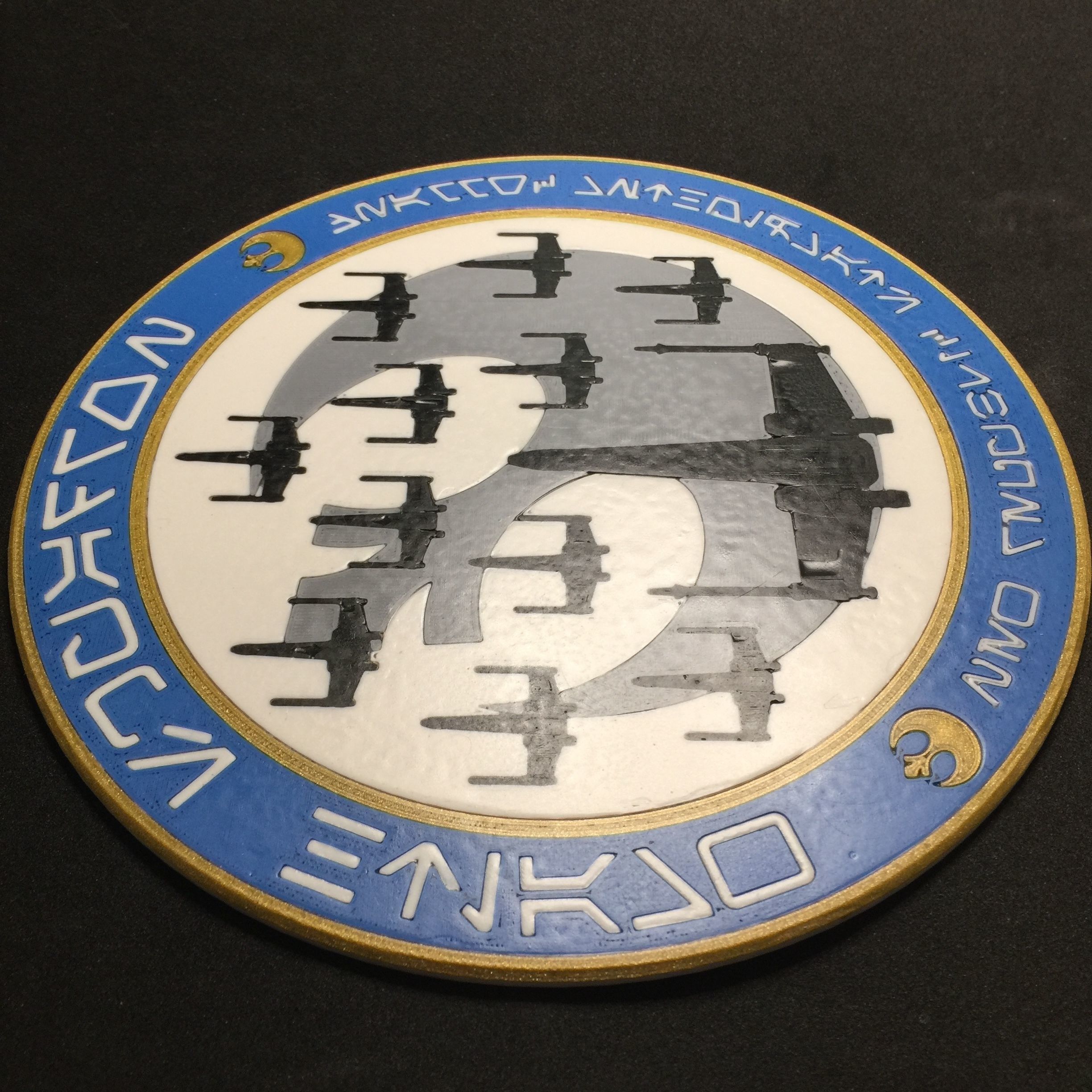 Wraith Squadron Wall Plaque 3D model 3D printable | CGTrader