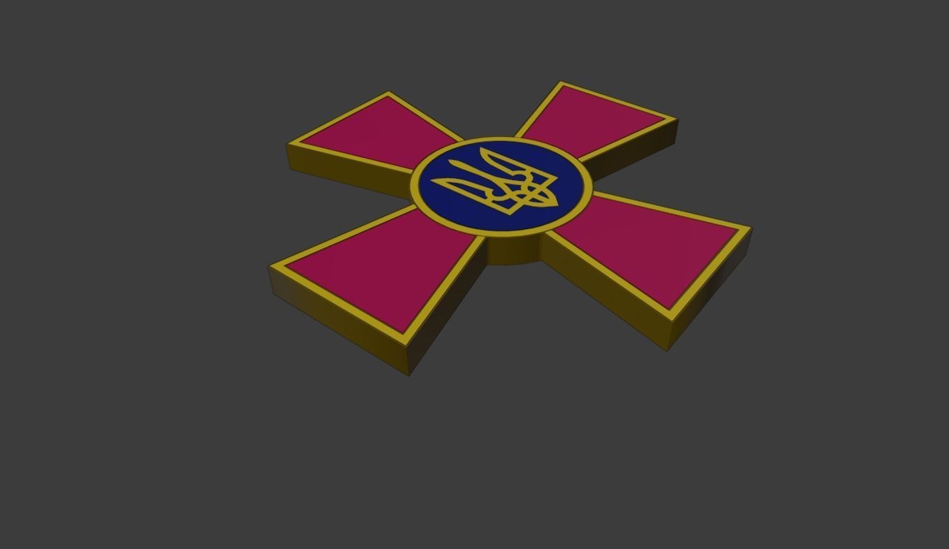 Ukrainian Armed Forces Emblem 3D 3D model | CGTrader