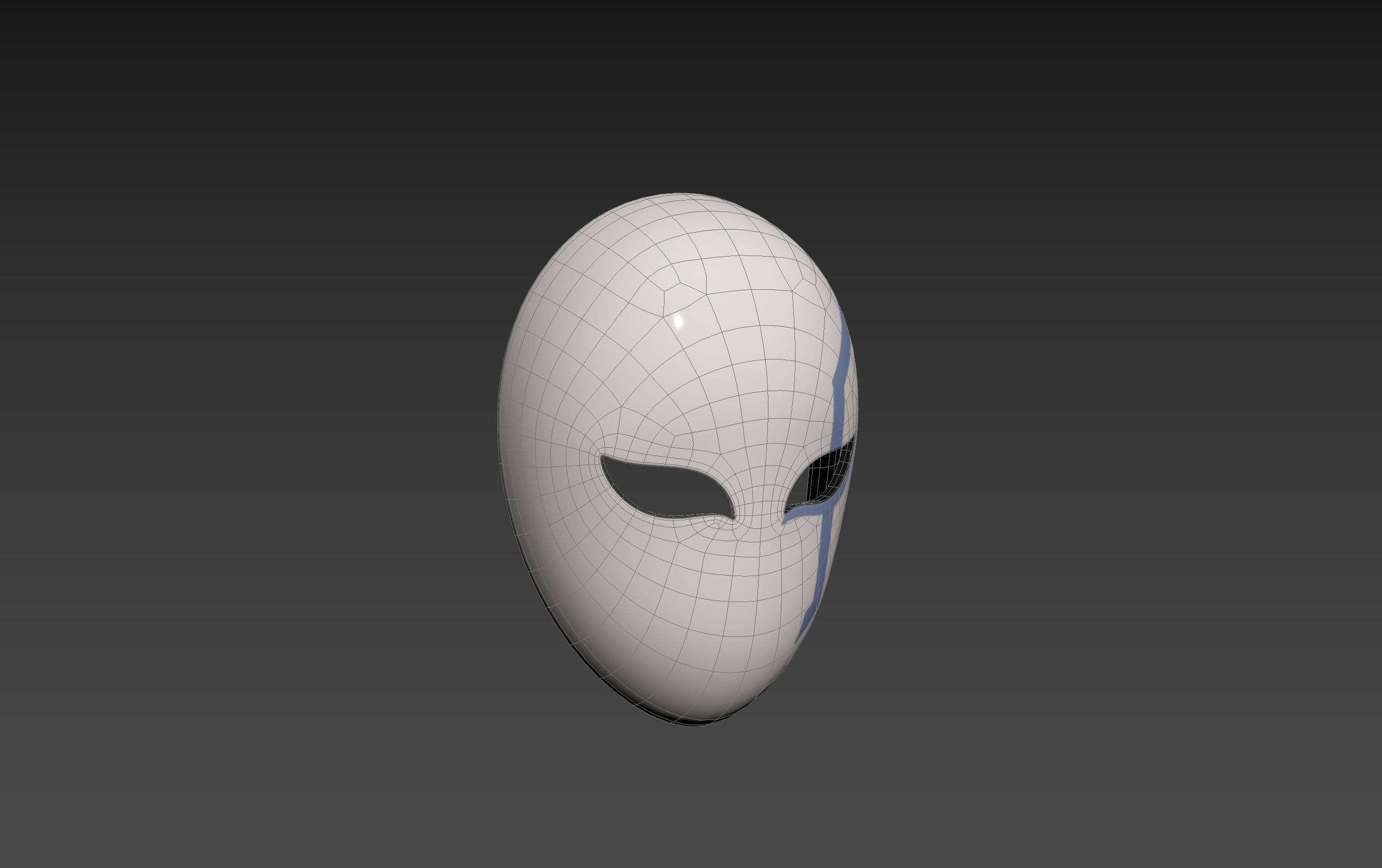 Prop071 Arthur Leywin Mask 3D model | CGTrader