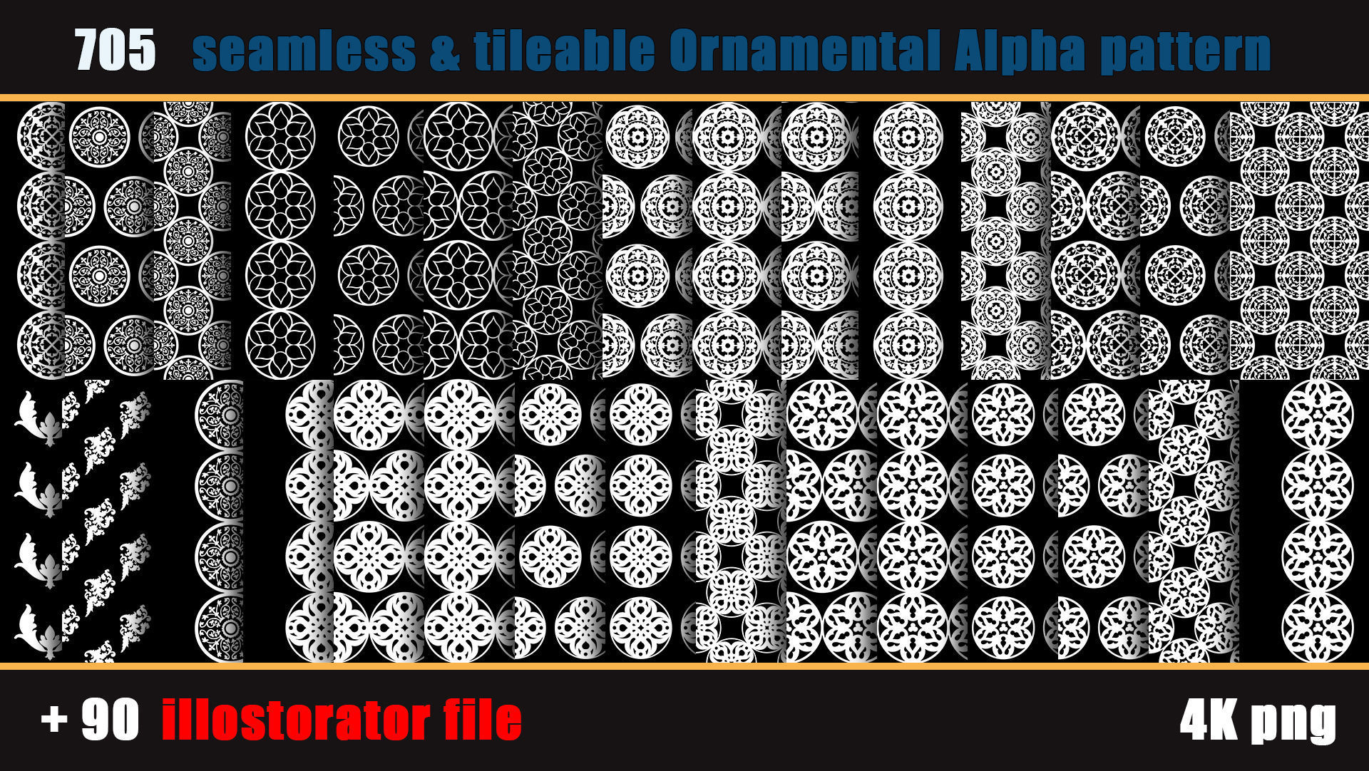 705 seamless and tileable Ornamental Alpha patterns 90 Ai file Texture ...
