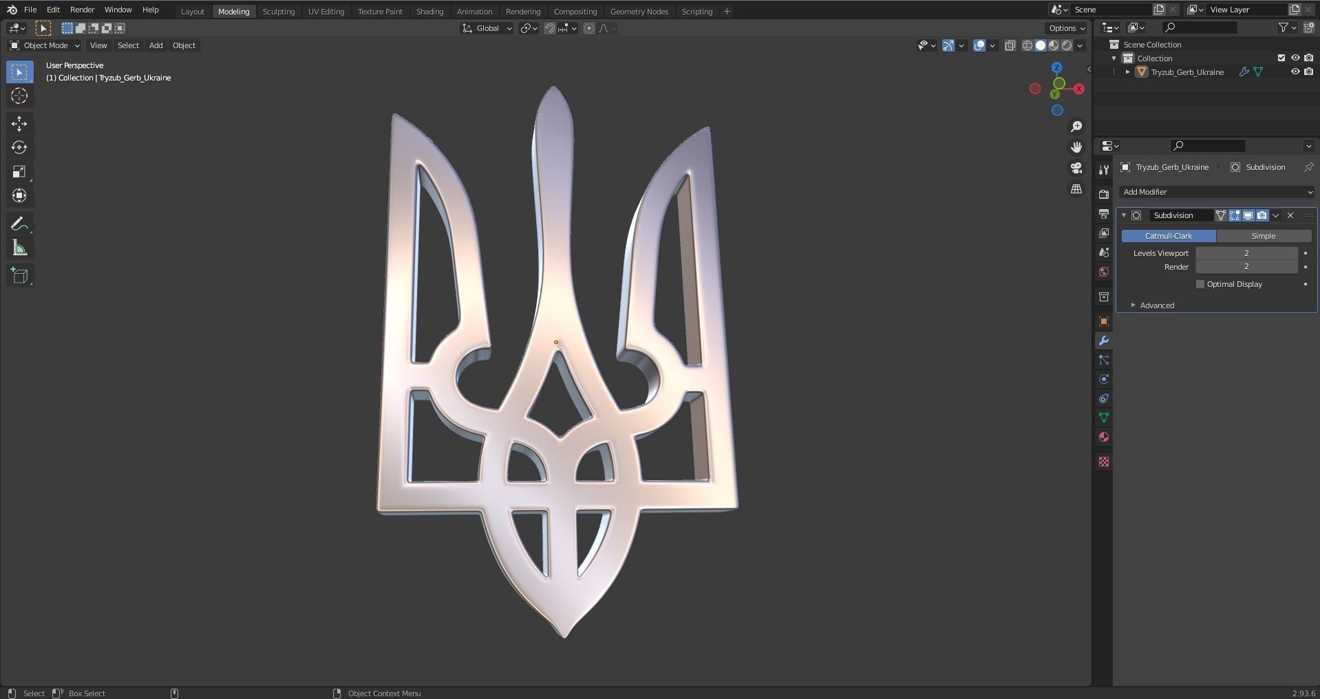 Ukraine Emblem Trident gerb Subdivision ready 3D model 3D model | CGTrader