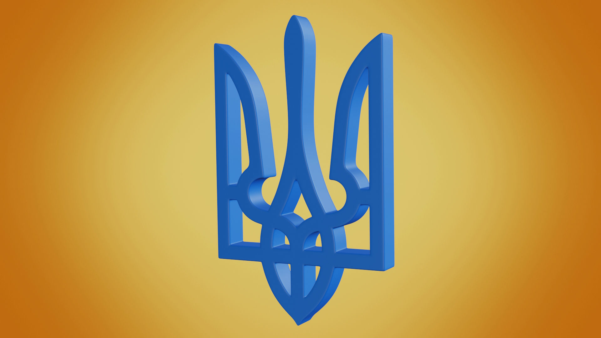 Ukraine Emblem Trident gerb Subdivision ready 3D model 3D model | CGTrader